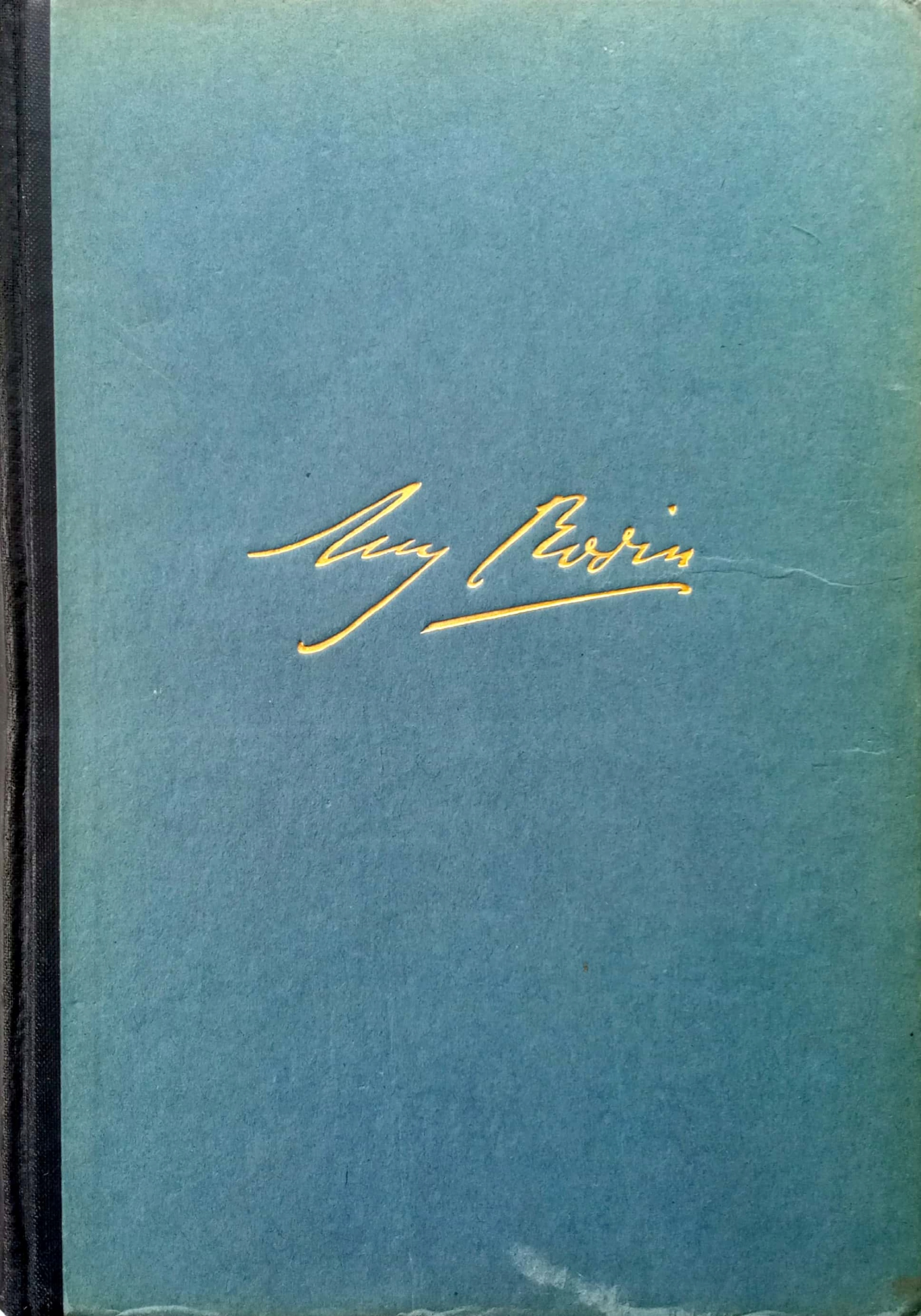 Auguste Rodin Rainer Maria Rilke • Cena, Opinie - Allegro