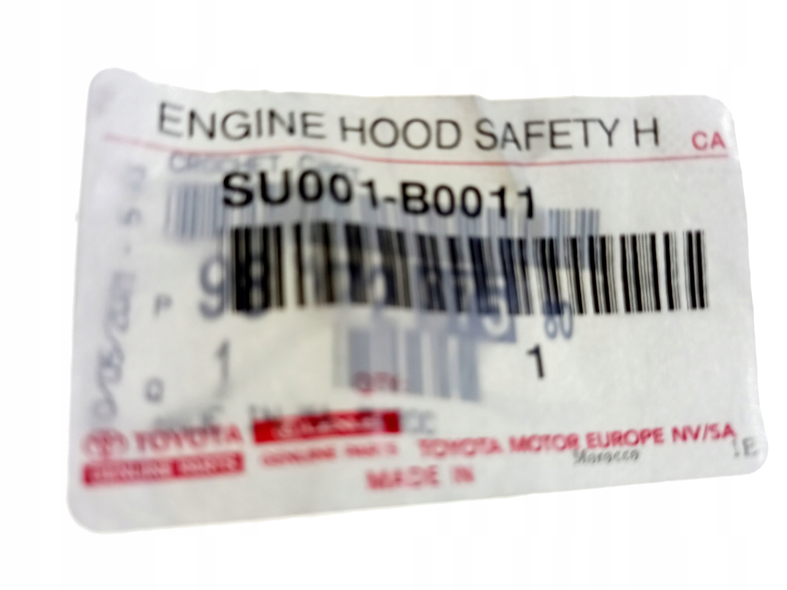 SU001-B0011 - BERLINGO 19-22 ГАК ГАК ЗАМОК КАПОТА КРИШКИ купити на ...