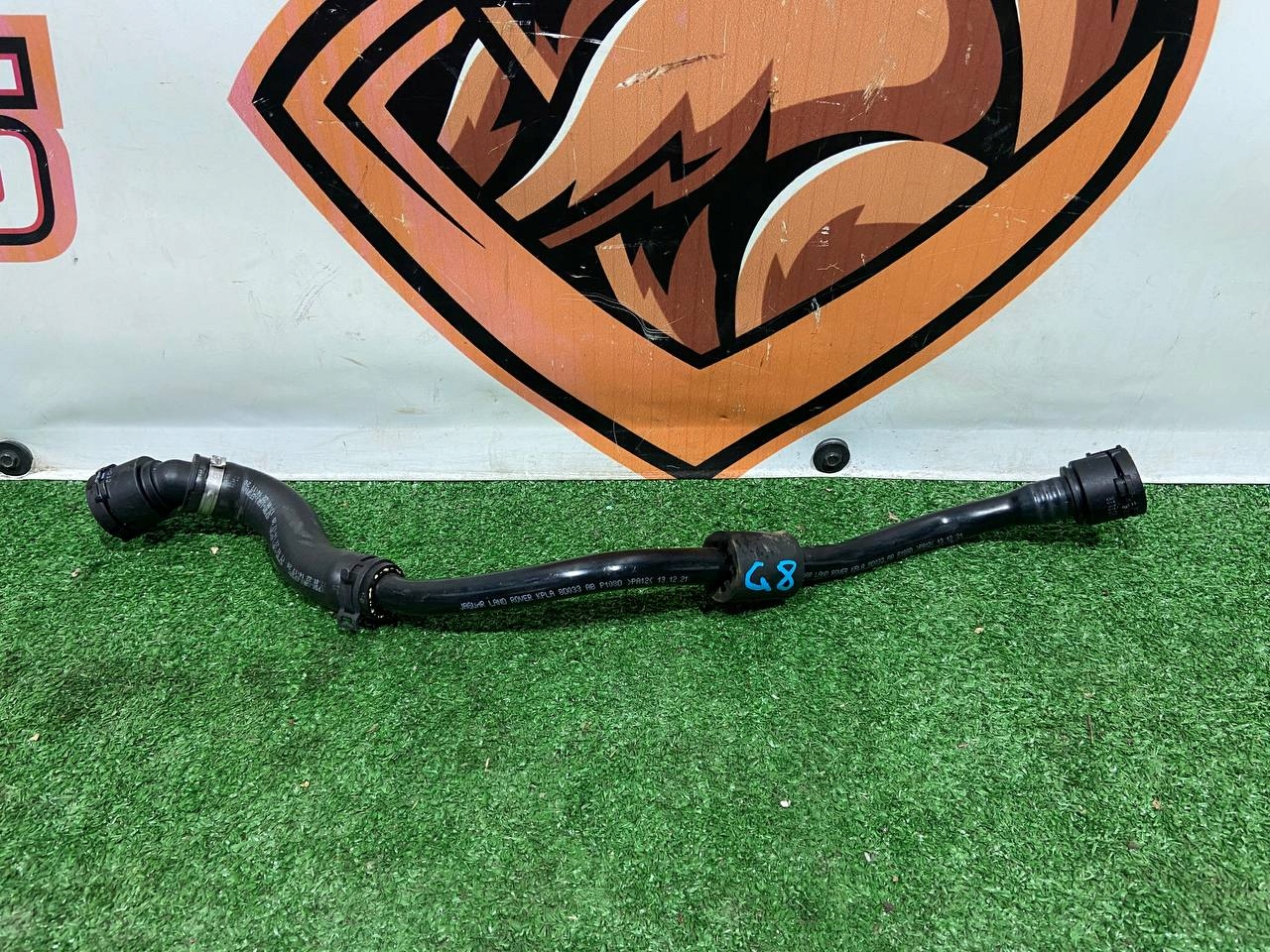 RURA PRZEWÓD WODY RANGE ROVER L494 KPLA-8D033-AB LR139058 za 100 zł z ...