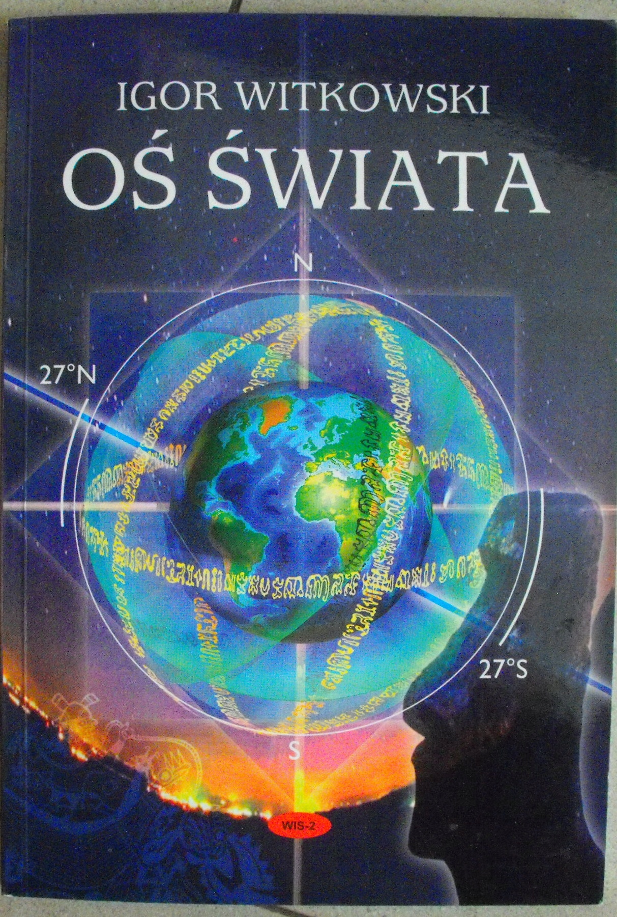 Oś świata Igor Witkowski - porównaj ceny - Allegro.pl