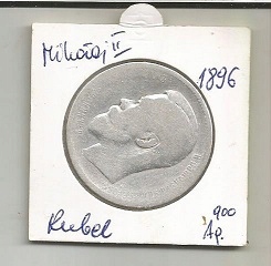 1 RUBEL 1896 R 17135558739 - Allegro.pl