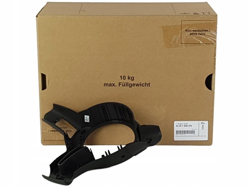 OE BMW OSŁONA KIEROWNICY TYŁ BMW M6 F12 F13 32307848270 za 382,50 zł z ...