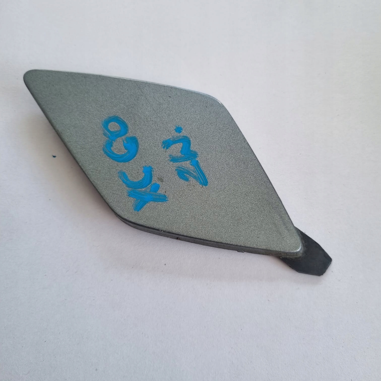 VOLVO XC60 II 2017- ZAŚLEPKA HAKA ZDERZAK PRZÓD 31425165 • Cena, Opinie ...