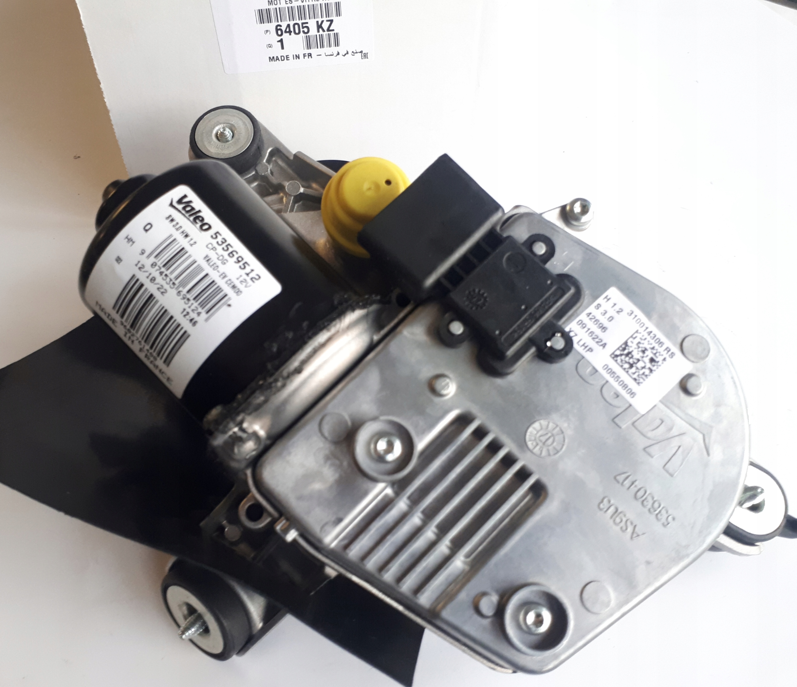 SILNIK WYCIERACZEK CITROEN C5 III X7 PRZÓD PRAWY 6405.KZ 6405.LA za ...