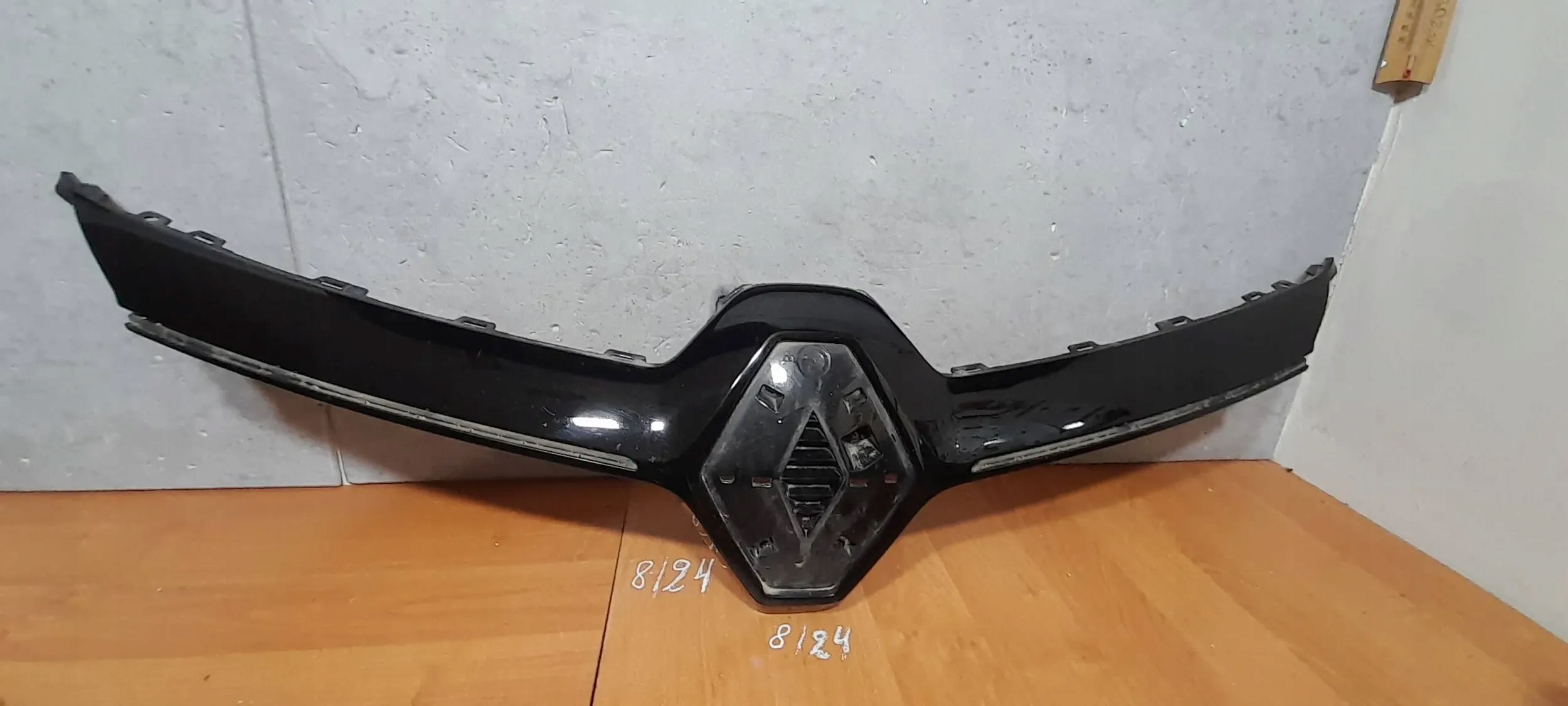 620786224r - Niska cena na Allegro.pl