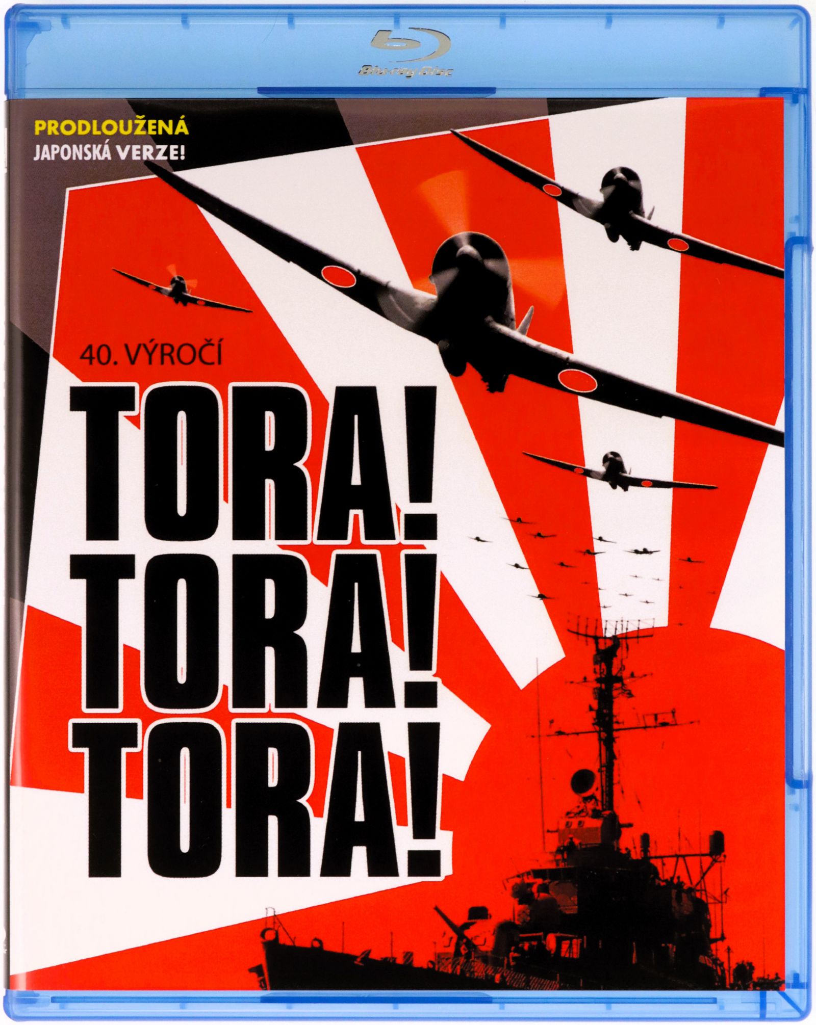 TORA! TORA! TORA! (BLU-RAY) 15247956077 - Sklepy, Opinie, Ceny w Allegro