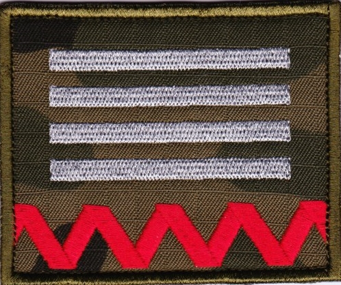 8,5x7-es Tépőzáras PLUTÓNIUM ZS lövésznadrág za 1305.00HUF-ért - Allegro