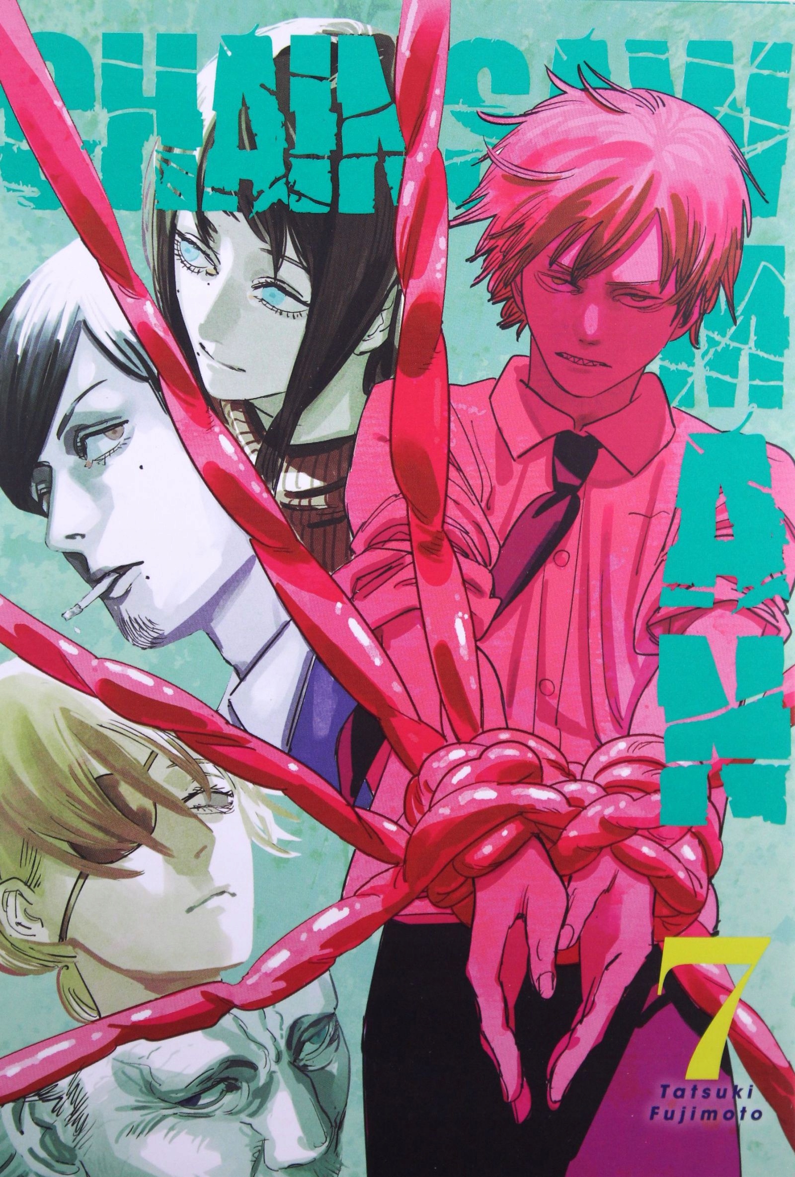 CHAINSAWMAN (TOM 7) - Tatsuki Fujimoto [KOMIKS] (16420928674) | Komiks Allegro