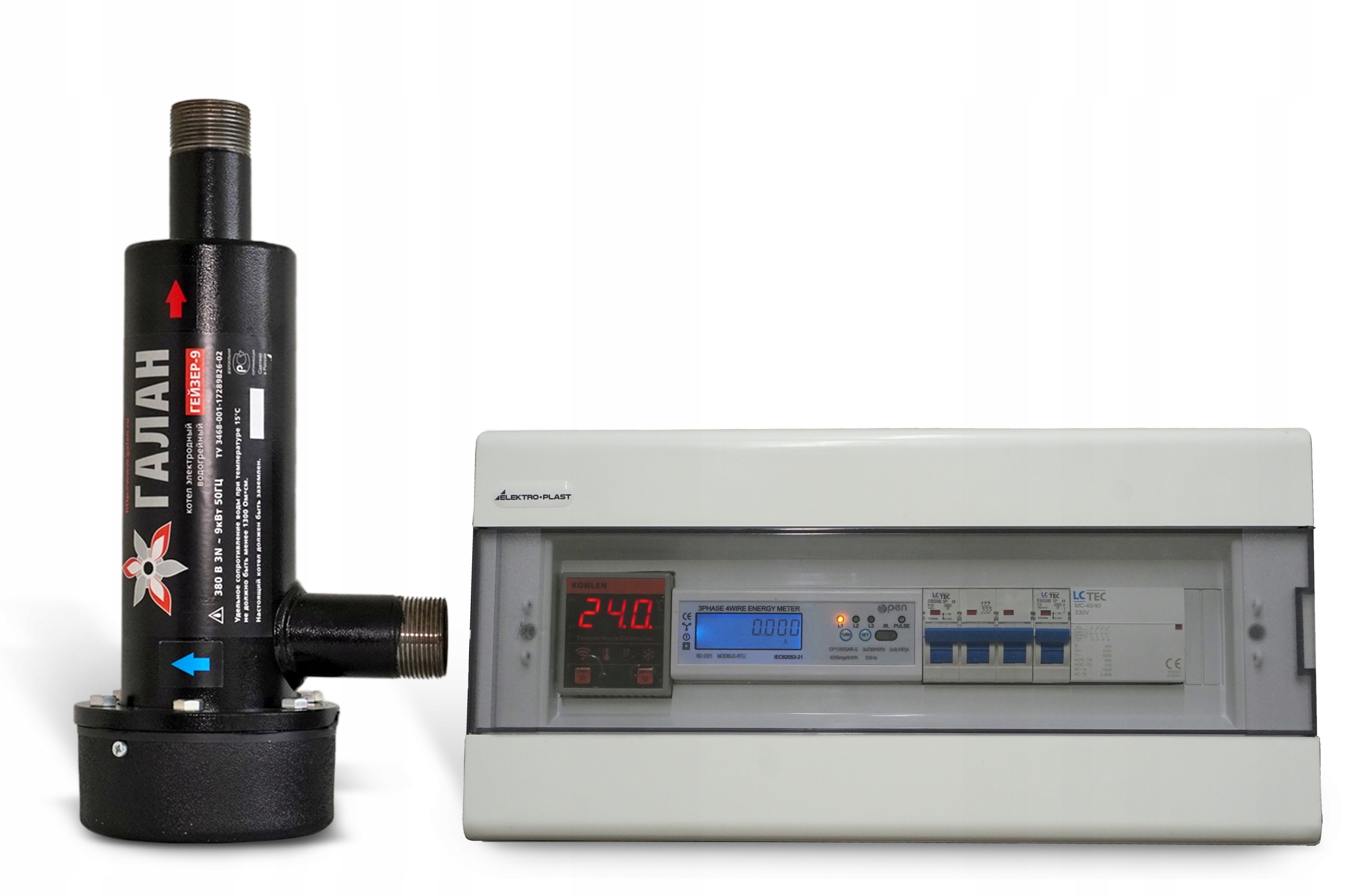 Piec Galan Gejzer 9 kW z sterowaniem WIFI • Cena, Opinie • Kotły i ...