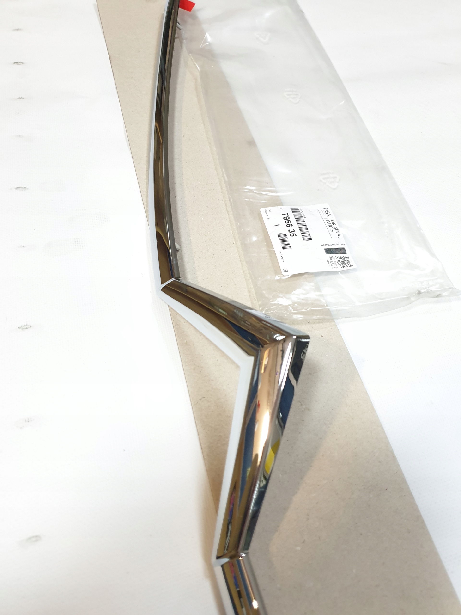 LISTWA MASKI LOGO GRILLA CHROM EMBLEMAT ZNACZEK CITROEN C4 2005- 796635 ...