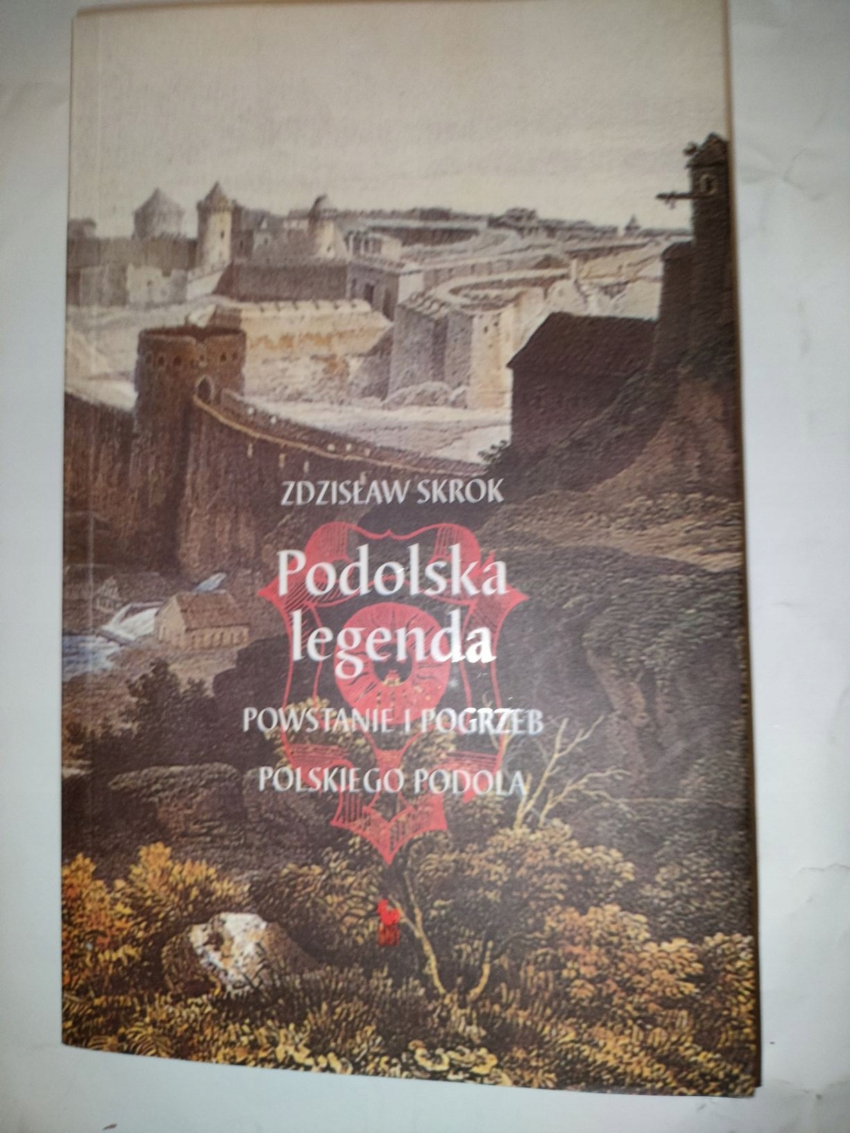 Podolska legenda Zdzisław Skrok (16971281080) | Książka Allegro