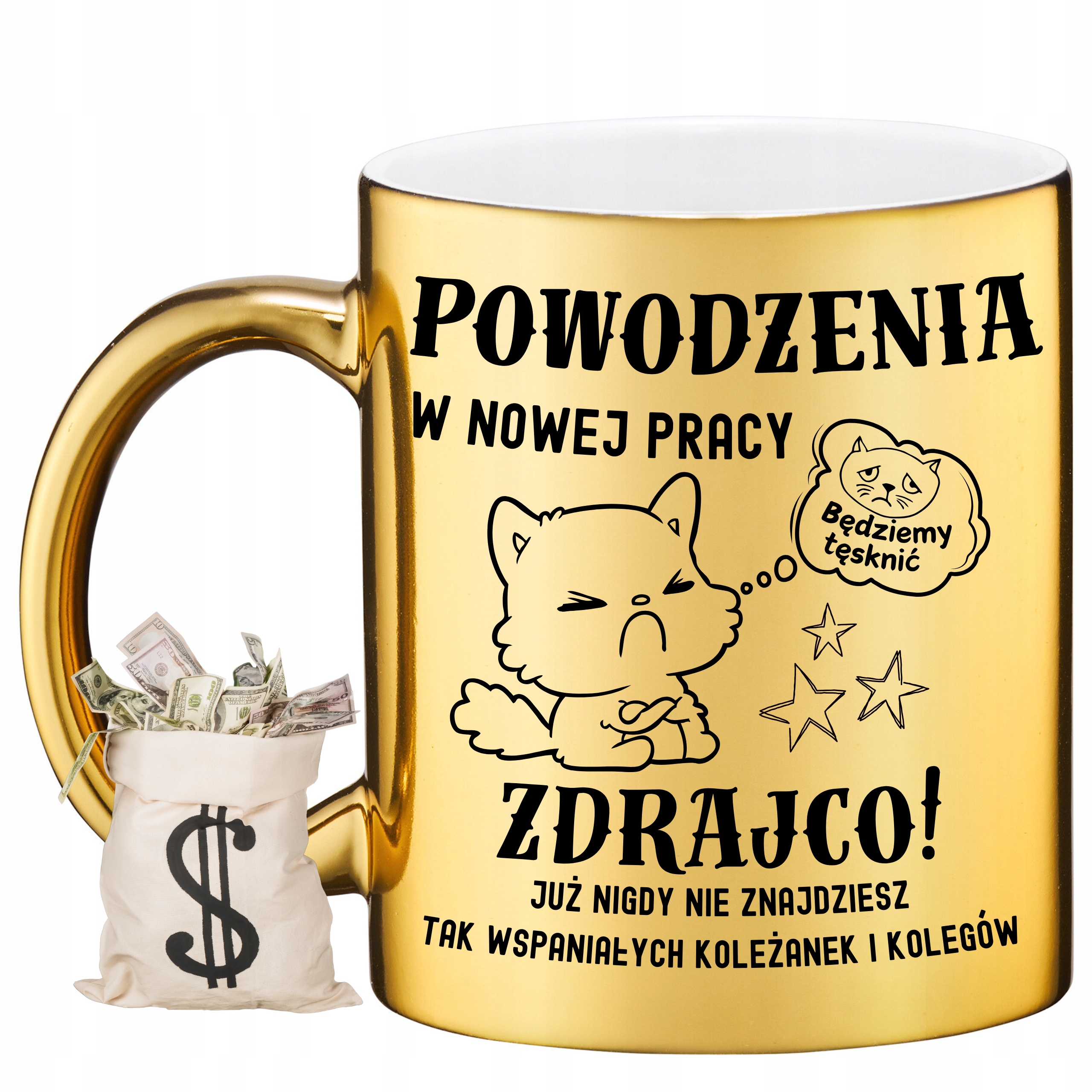 KUBEK ZŁOTY NA POŻEGNANIE ODEJŚCIE KOLEŻANKI KOLEGI Z PRACY NA PREZENT 15573240520 - Sklepy ...