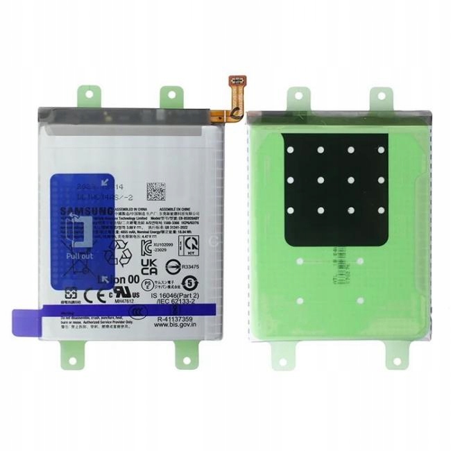 Bateria Do Samsung 5000 mAh - Sklep, Opinie, Cena w Allegro