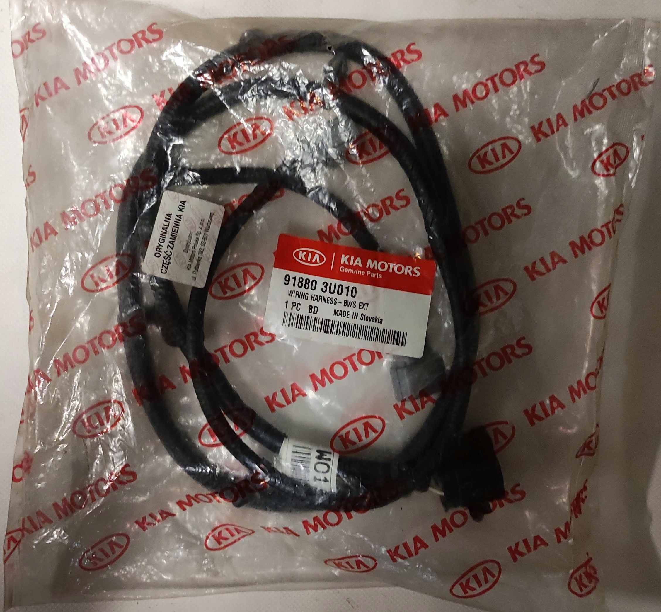 KIA SPORTAGE III WIĄZKA ZDERZAKA TYŁ 91880-3U010 - porównaj ceny ...