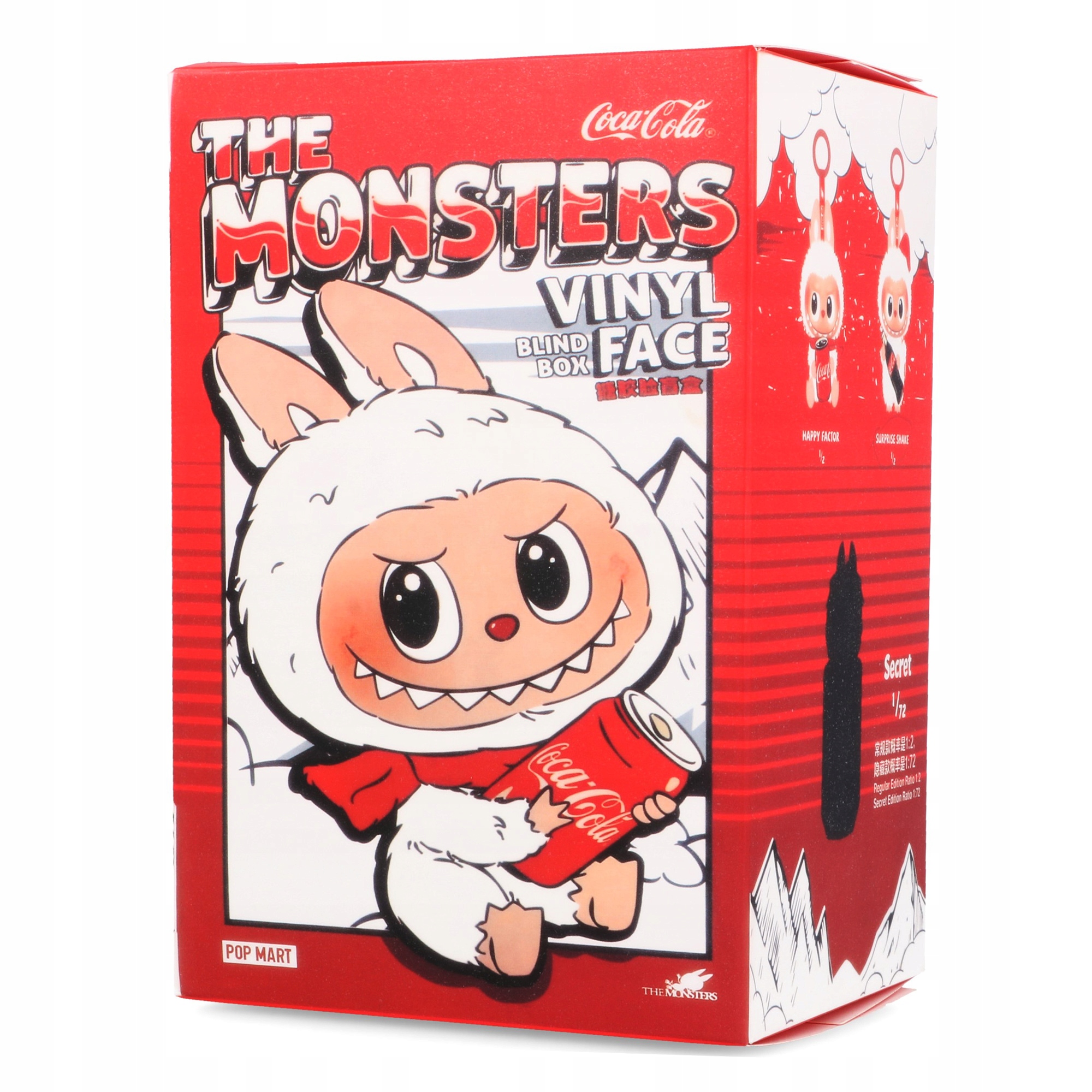 Labubu Cola - Dziecko - Allegro.pl