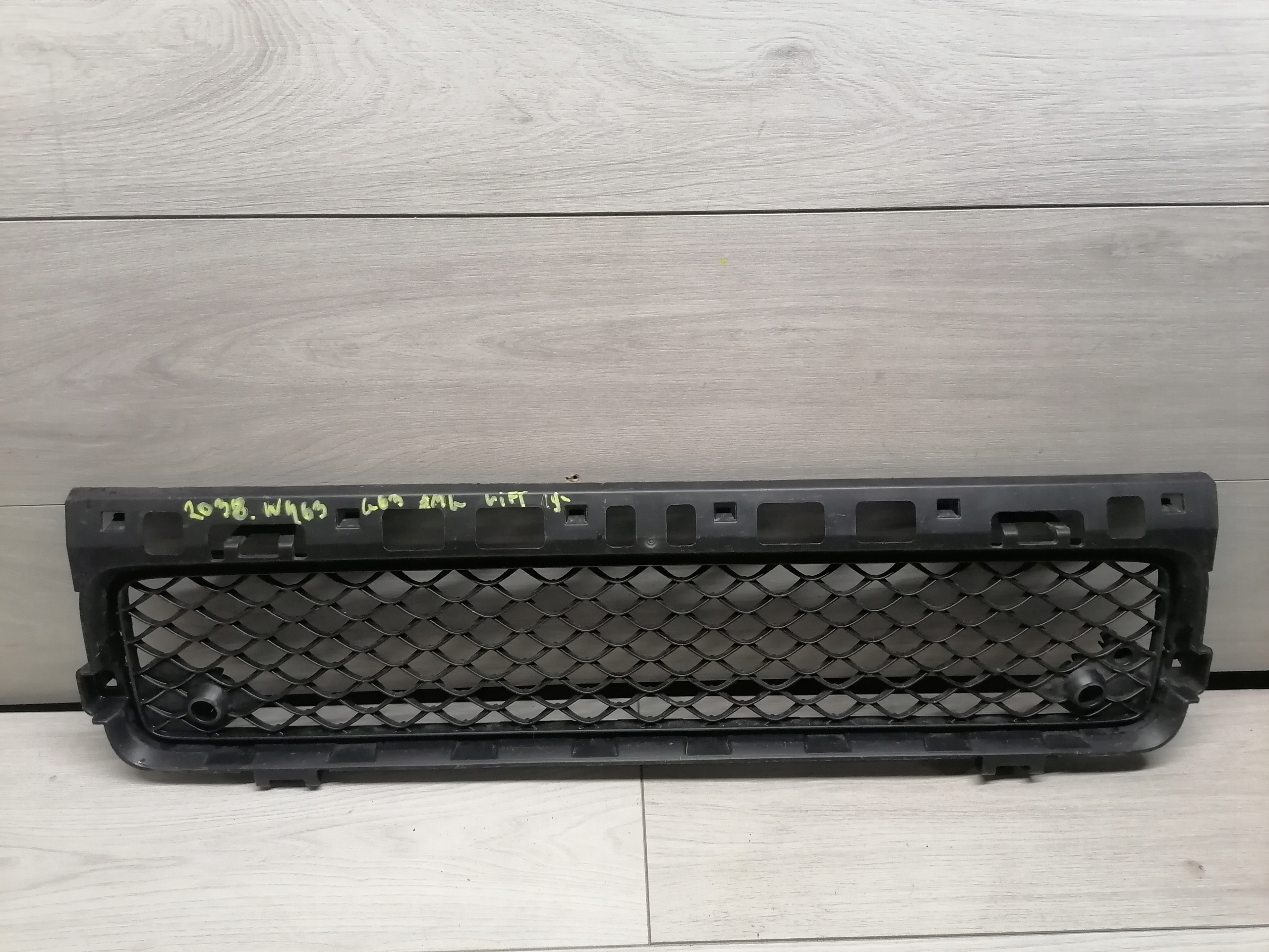 MB W463 G63 AMG LIFT 19- ATRAPA GRILL A4638857701 za 230.00PLN z ...
