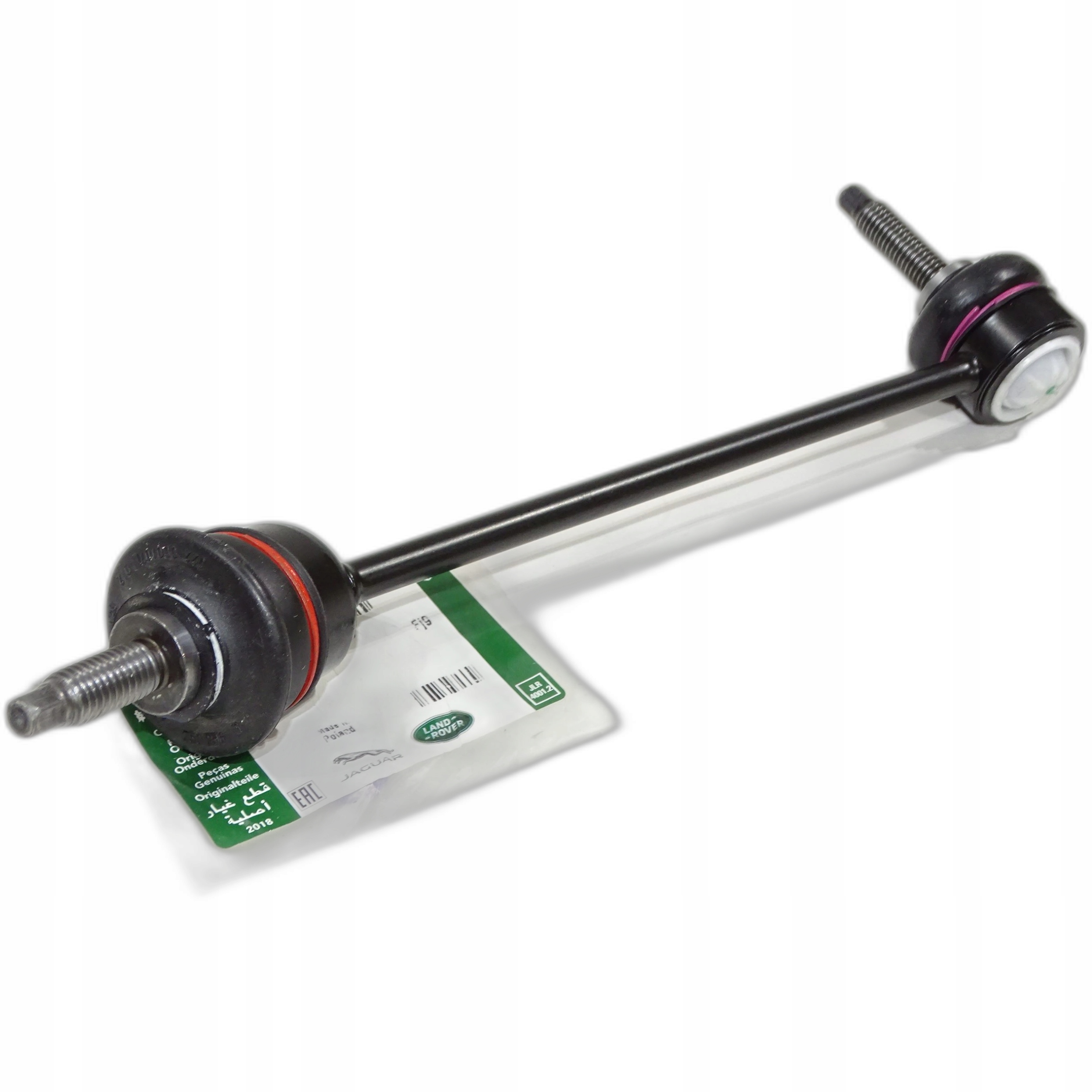 Łącznik stabilizatora JAGUAR XK XJ XF za 349.00PLN z Ciechanów ...