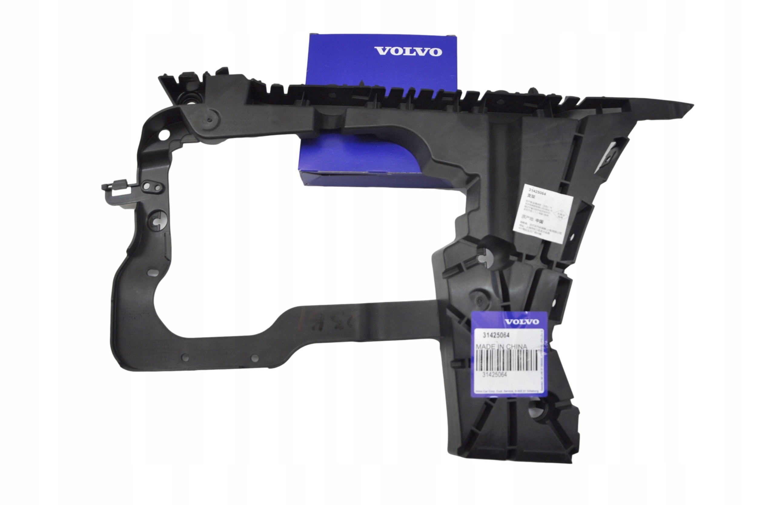 31425064 - Niska cena na Allegro.pl