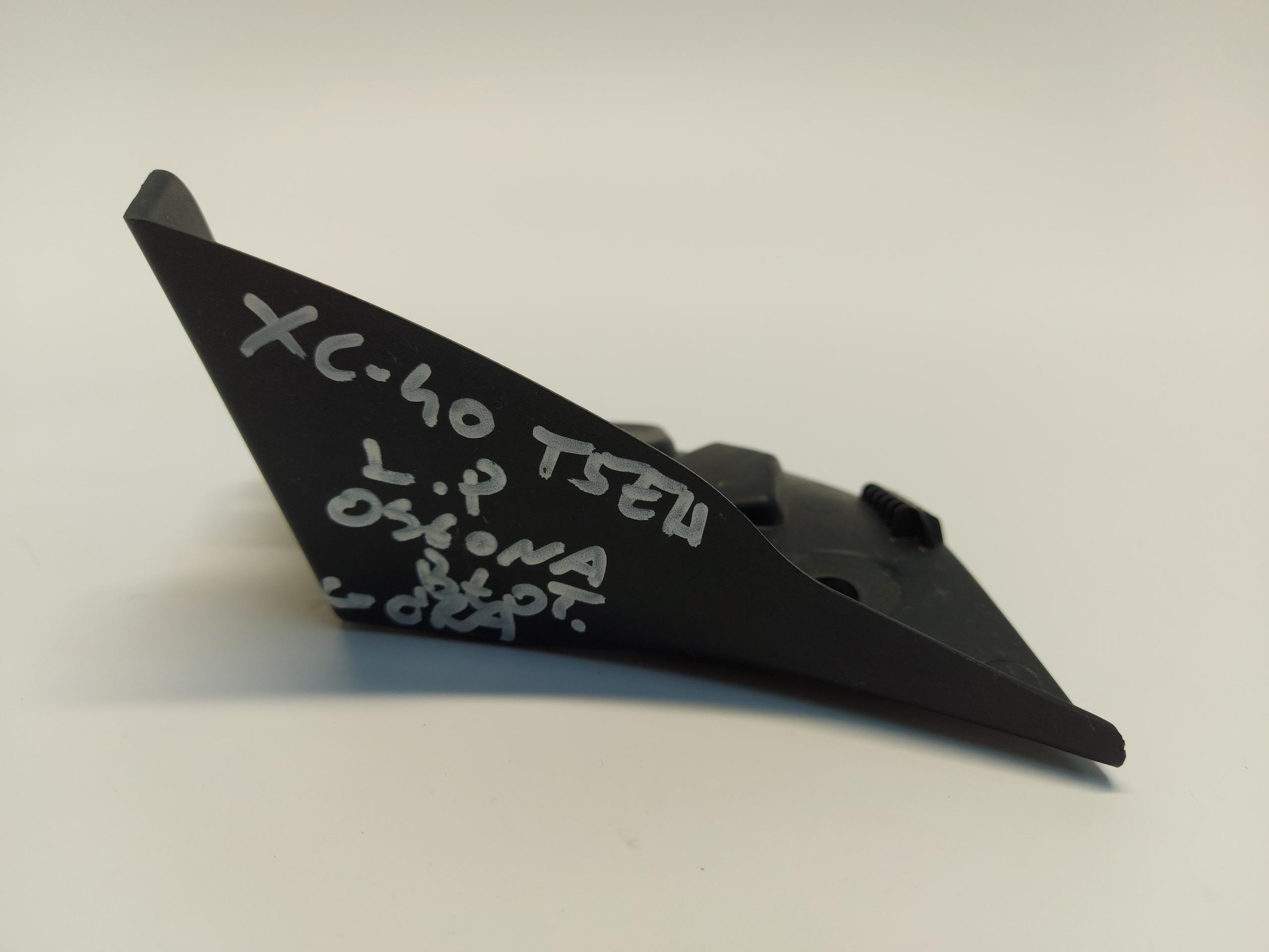 31479538 - Niska cena na Allegro.pl