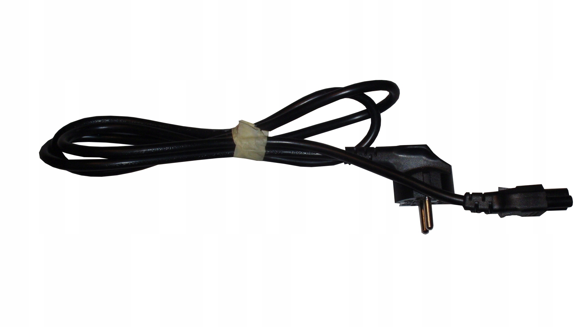 Kabel do Telewizora Lg - Niska cena na Allegro.pl