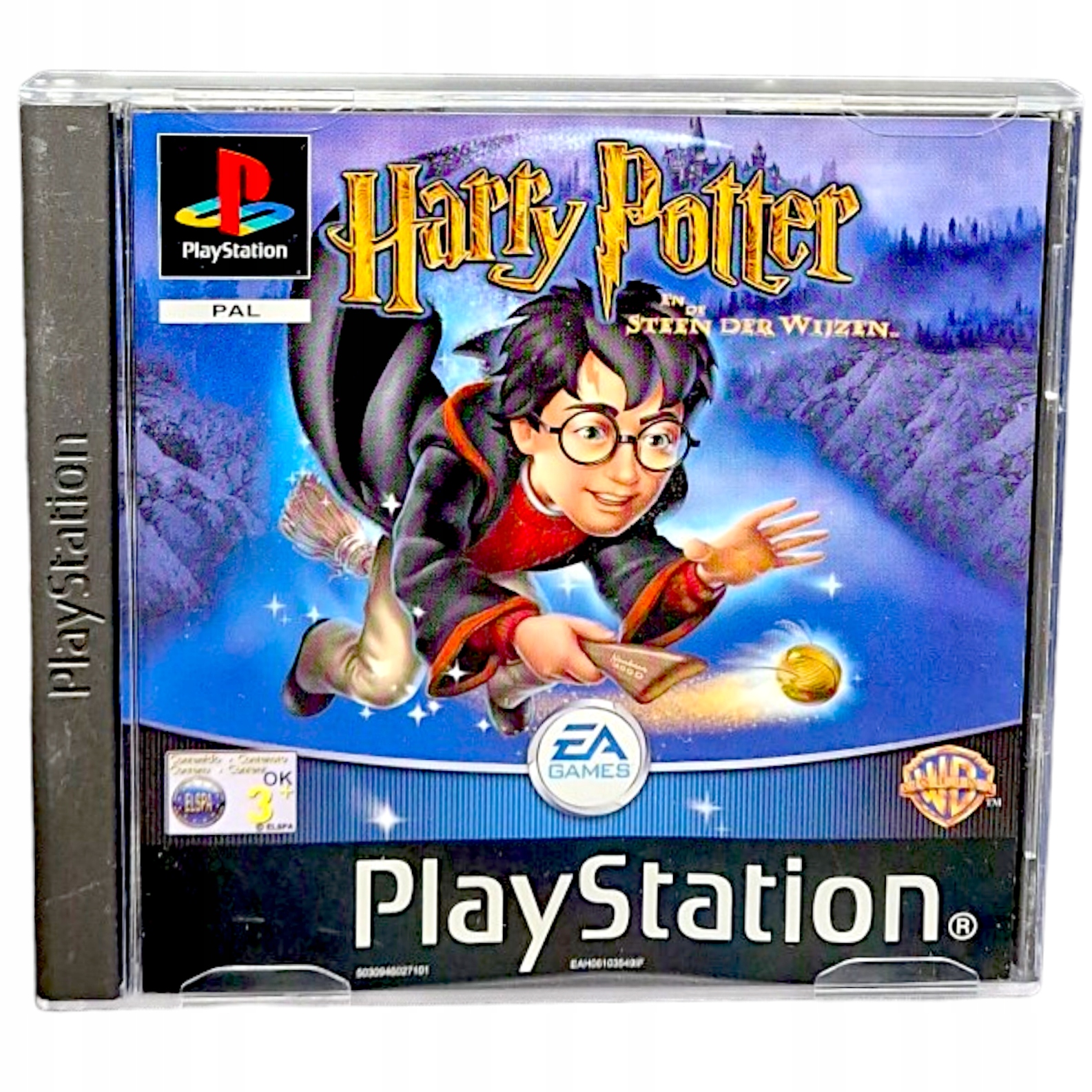 HARRY POTTER AND THE PHILOSOPHER'S STONE PlayStation (PSX) pudełkowa ...