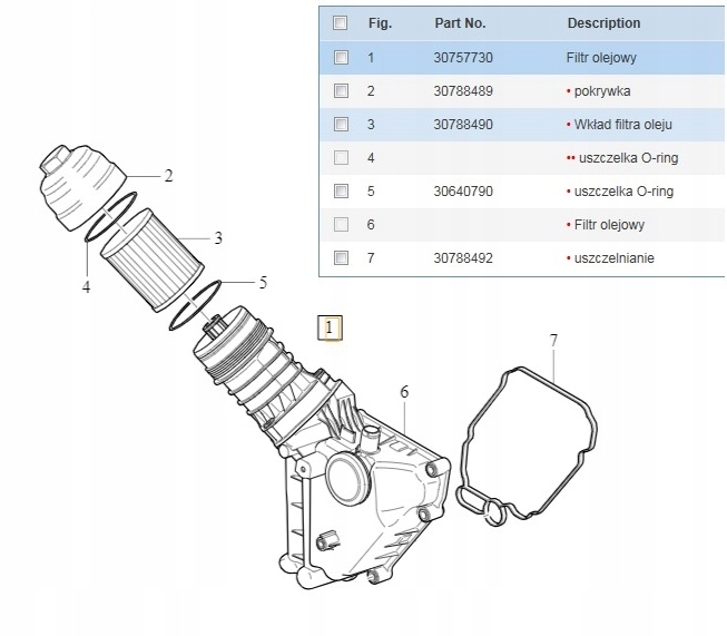 30757730 - ODMA КОРПУС ДИЗЕЛЬНОГО МАСЛЯНОГО ФІЛЬТРА VOLVO ОРИГІНАЛ ...