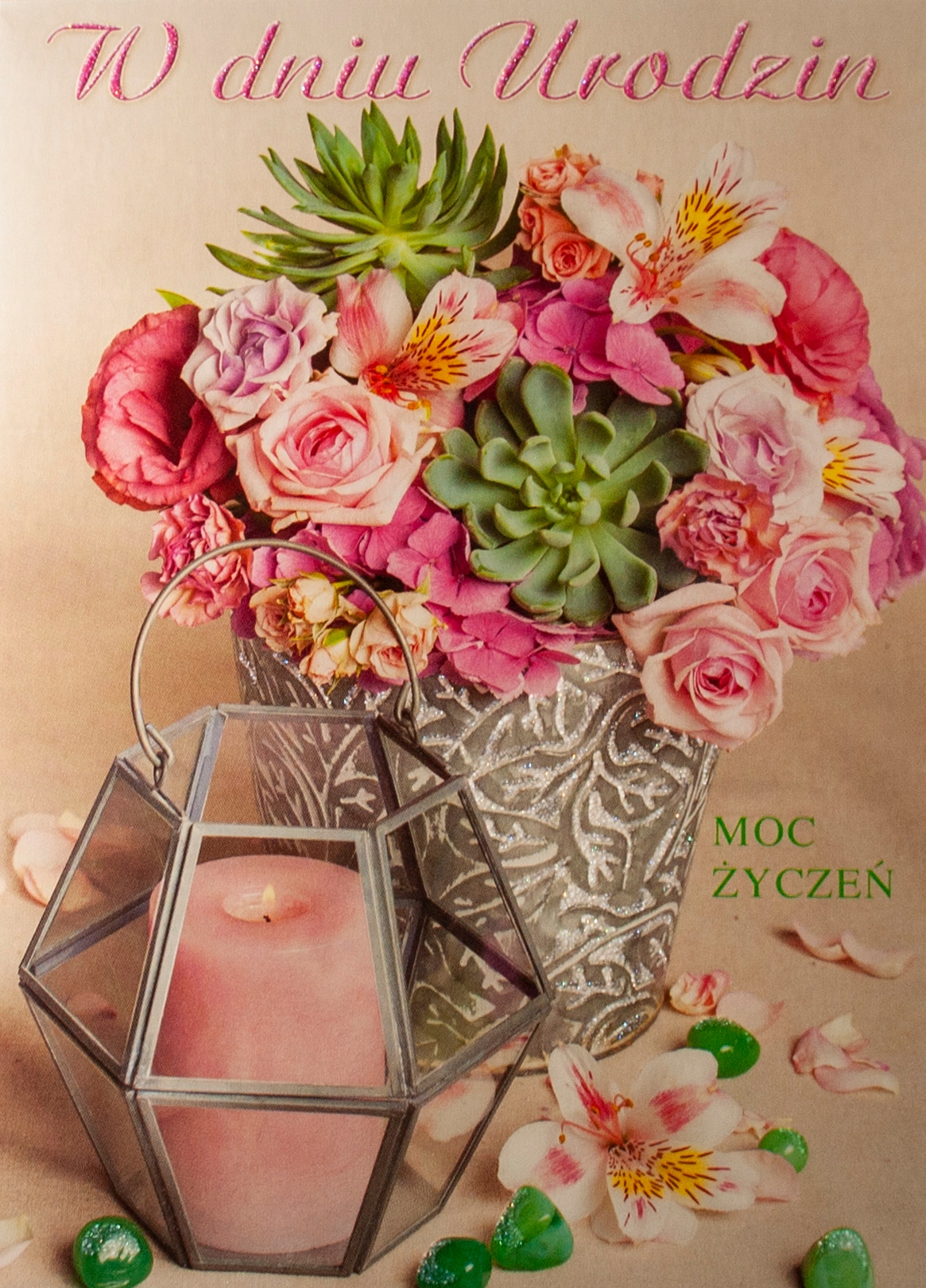 KARTKI URODZINOWE, W DNIU URODZIN (B6B_UR_635) • Cena, Opinie • Kartki ...