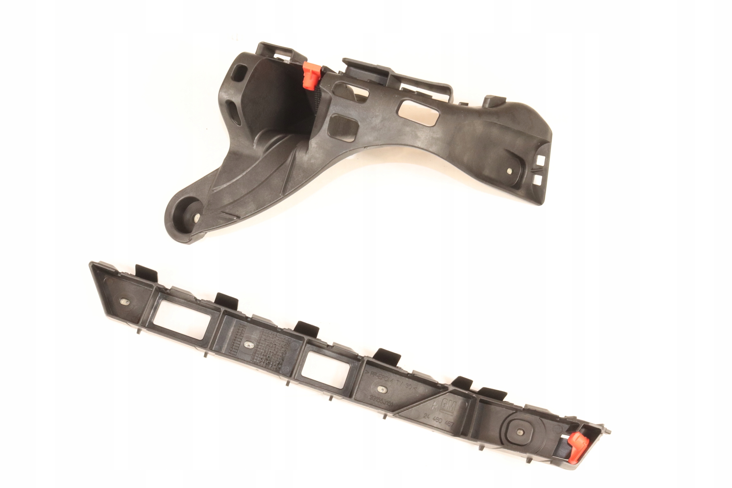 24460467 Ślizg Zderzaka Prawy w Elementy mocujące do zderzaków - Allegro.pl