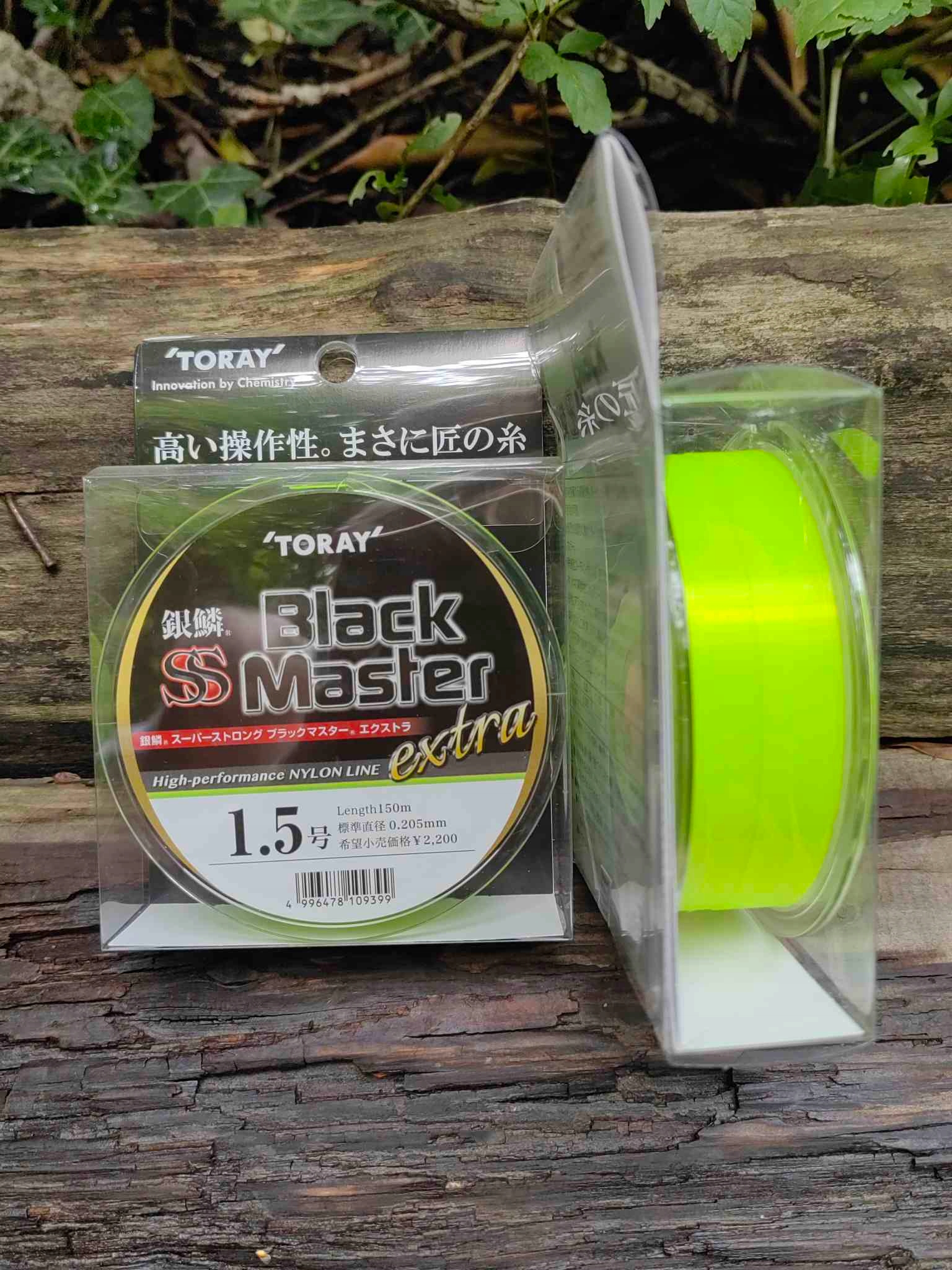 TORAY BLACK MASTER EXTRA SZELEDIN DAMIL 150M - 0,220 mm za 5855.00HUF ...