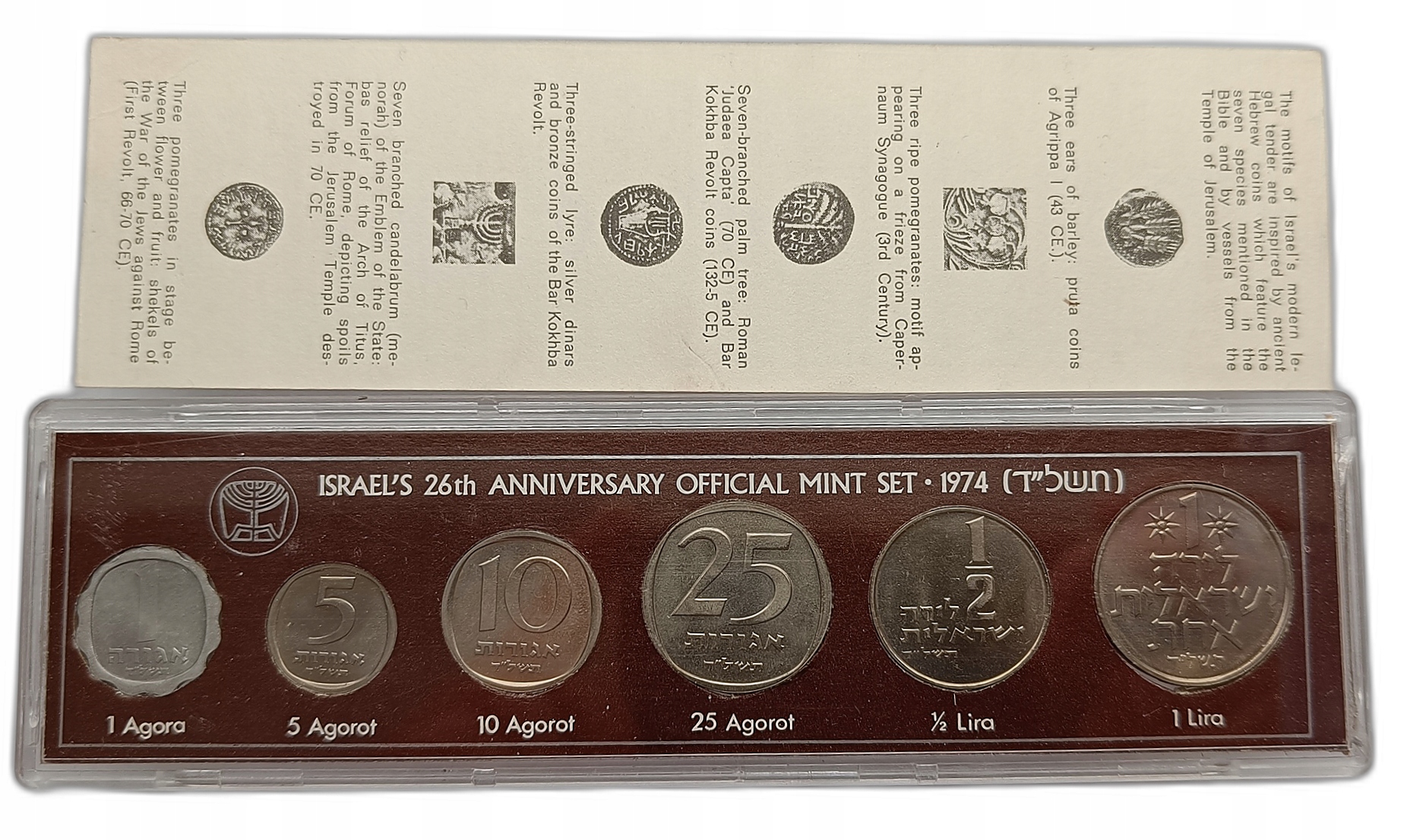 IZRAEL - SADA 6 MINCÍ 1 AGORA - 1 LÍRA 1974 - 25 ROKOV - HVIEZDA DÁVIDA ...