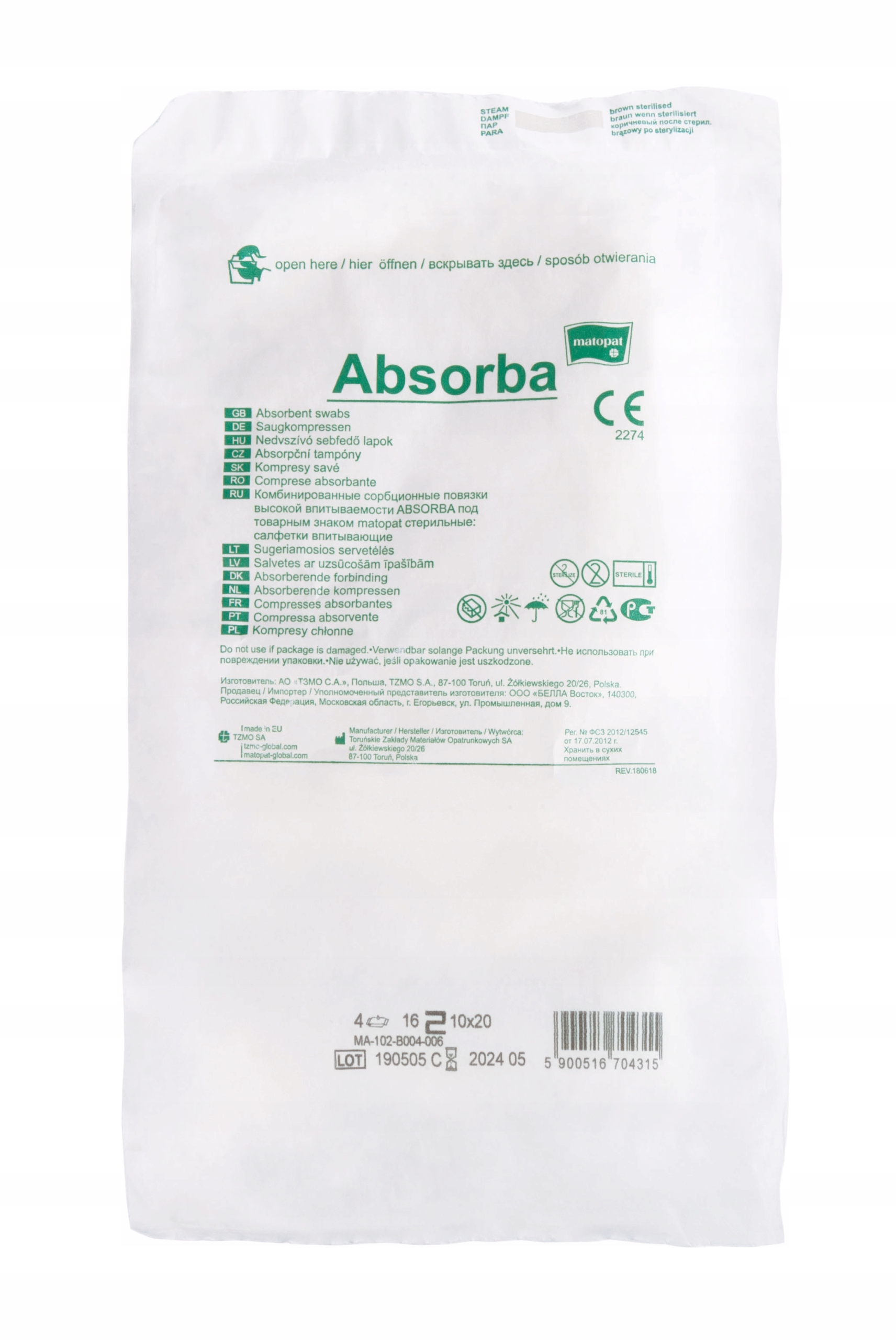 Jałowe Matopat (5900516704315) • Cena, Opinie • Gazy i kompresy ...