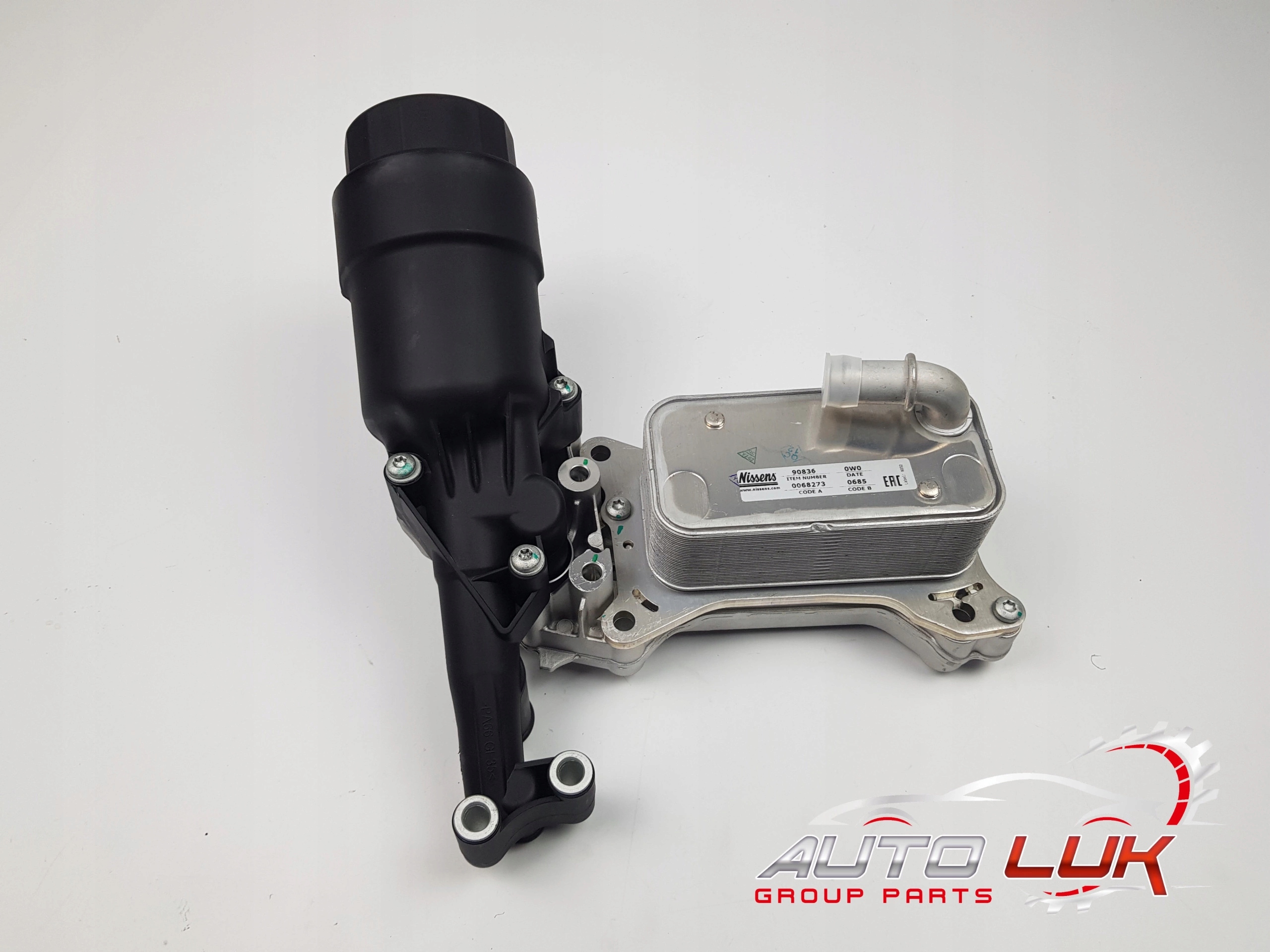 NOWA Chłodnica Chłodniczka oleju Mercedes w176 w204 C207 2.2 CDI 90836 ...