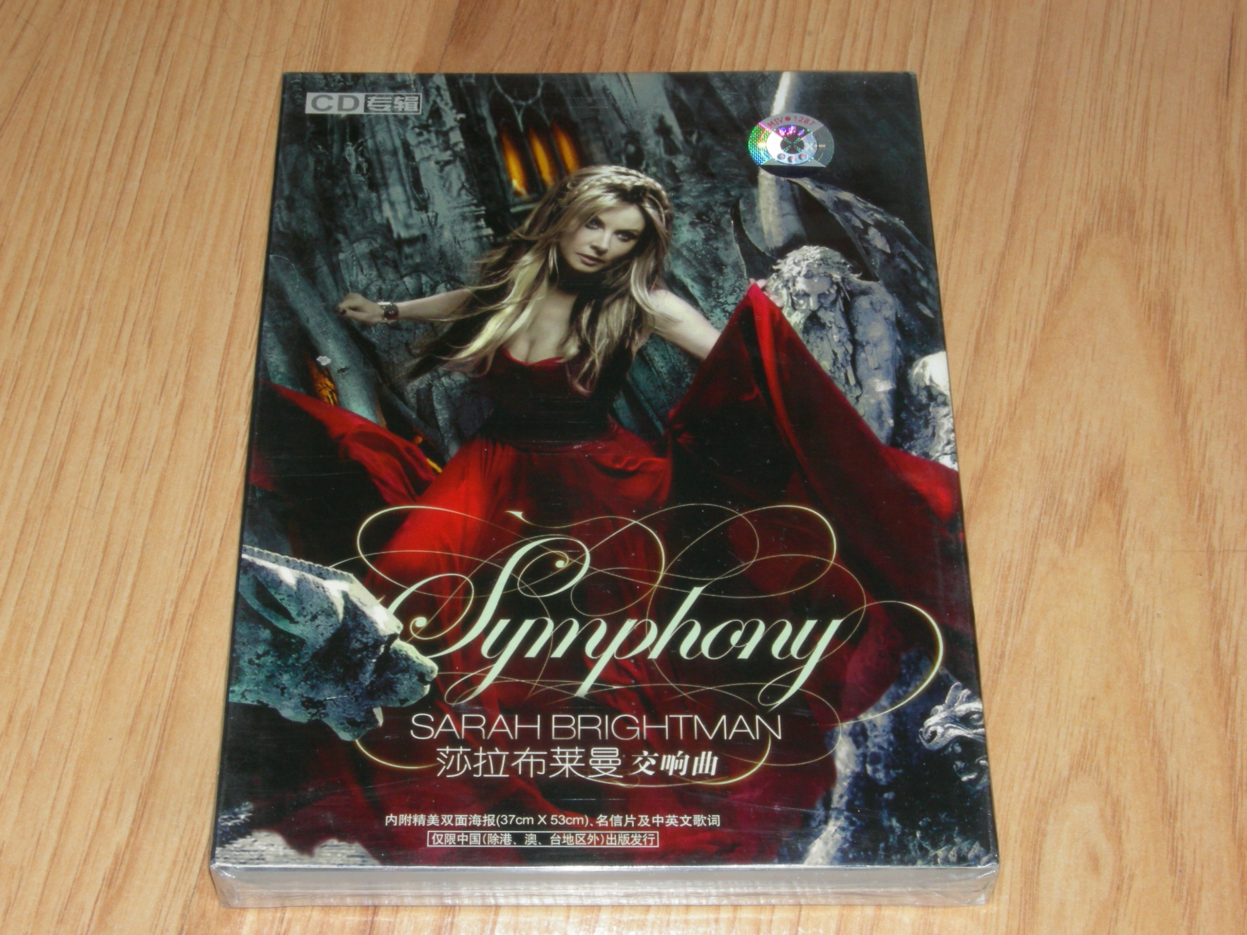 Sarah Cd - Niska cena na Allegro