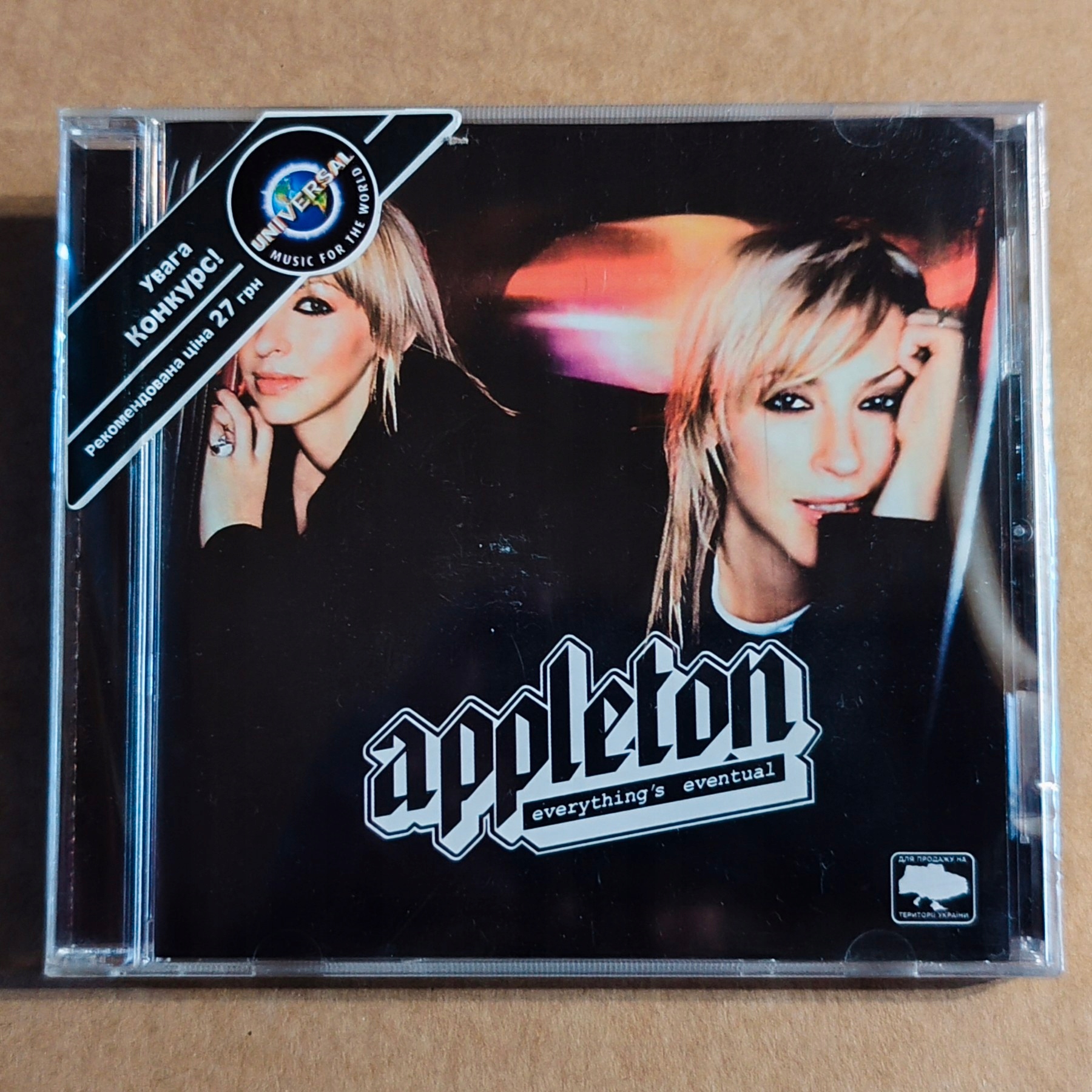 Appleton – Everything's Eventual CD 17764947003 - Sklepy, Opinie, Ceny w Allegro