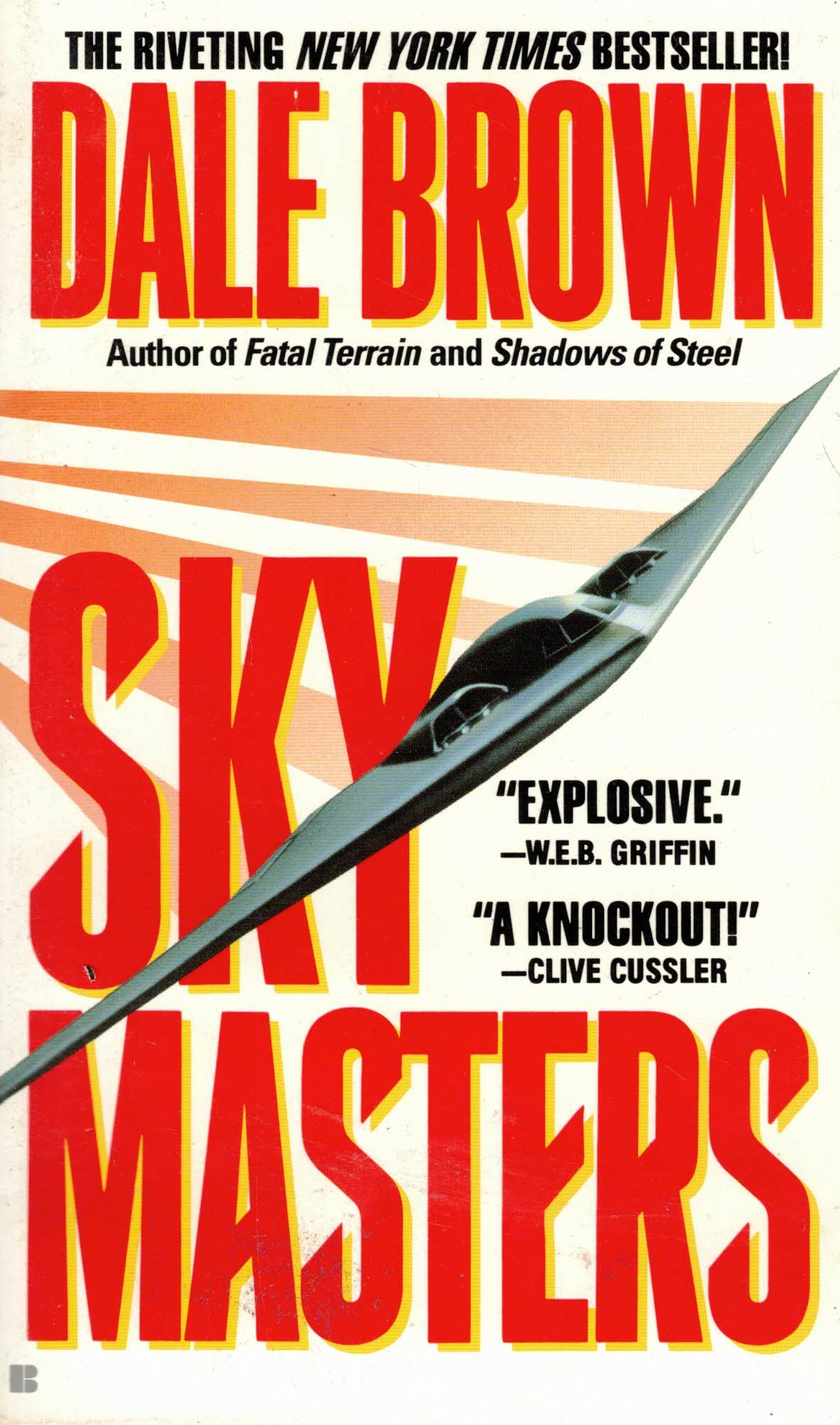 Sky Masters Dale Brown • Cena, Opinie - Allegro