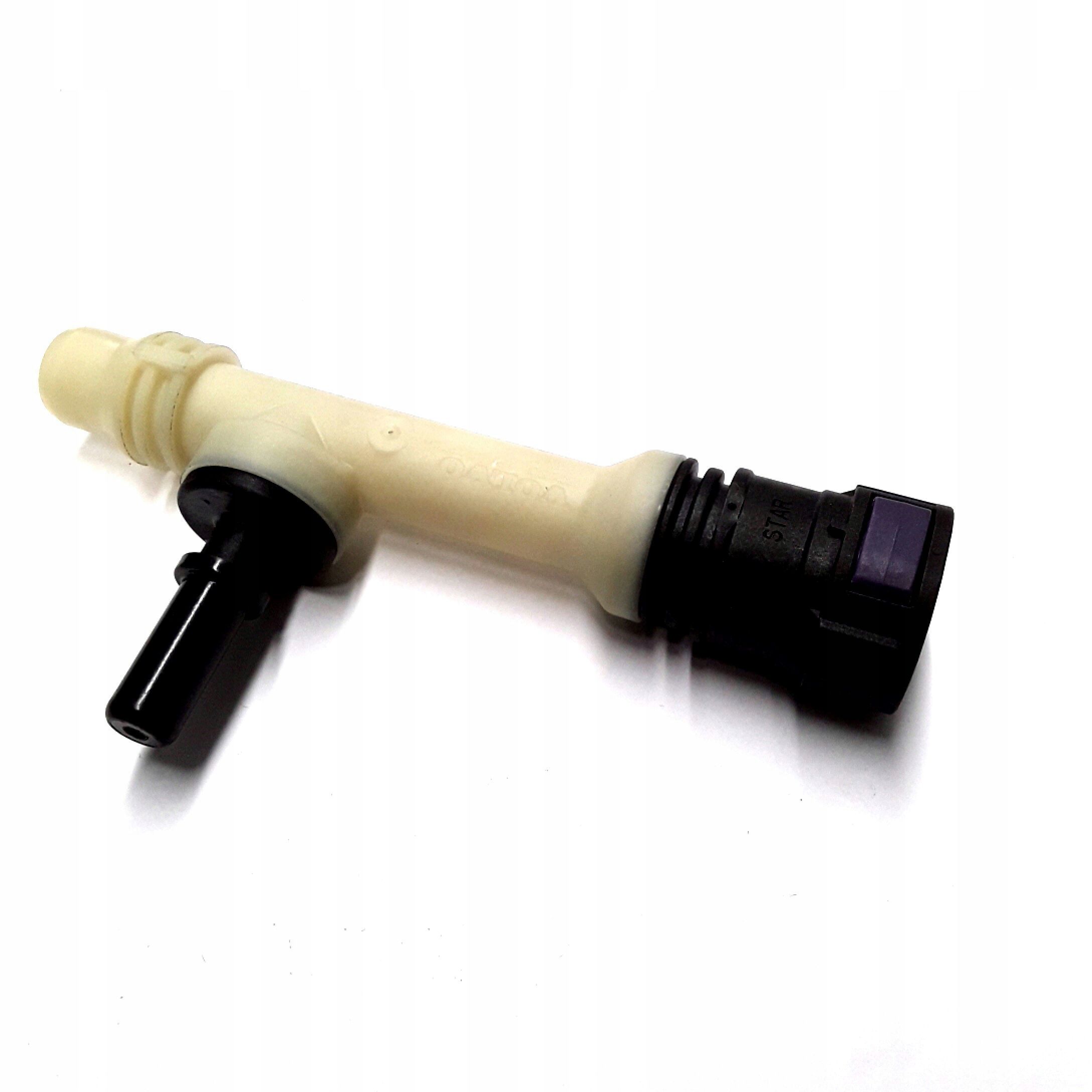 VOLVO S60 V60 S80 XC70 XC60 trojnik ukladu chlodze za 190.99PLN z ...