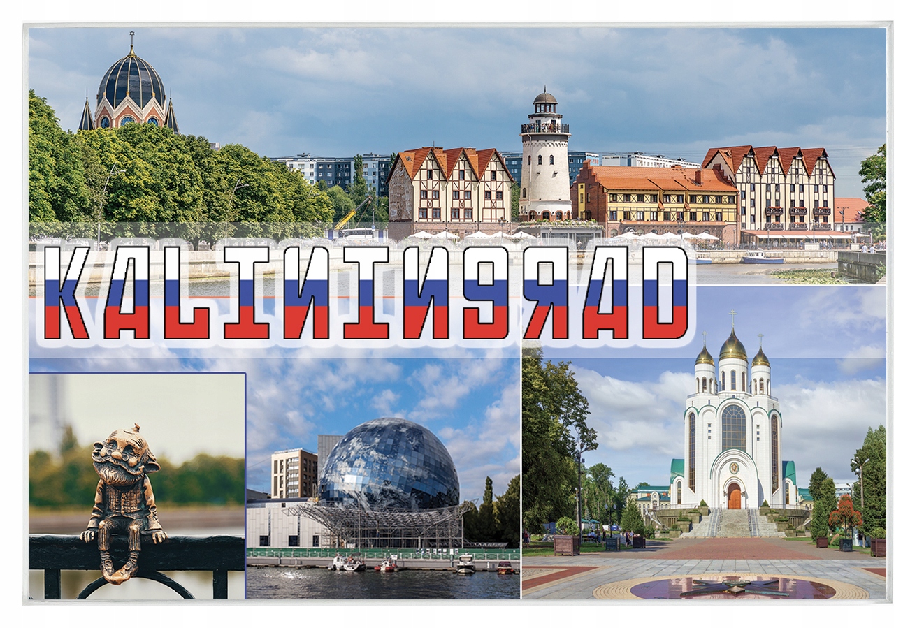 Купить КАЛИНИНГРАД - Стеклянные магниты на холодильник: отзывы, фото и характеристики на Aredi ...