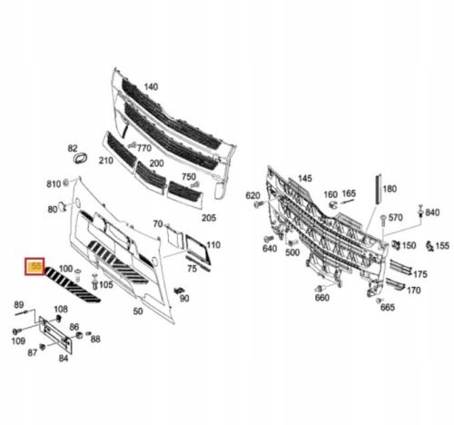 A9608850311 A9608850311 - Ступень бампера для Mercedes ACTROS MP4 ...