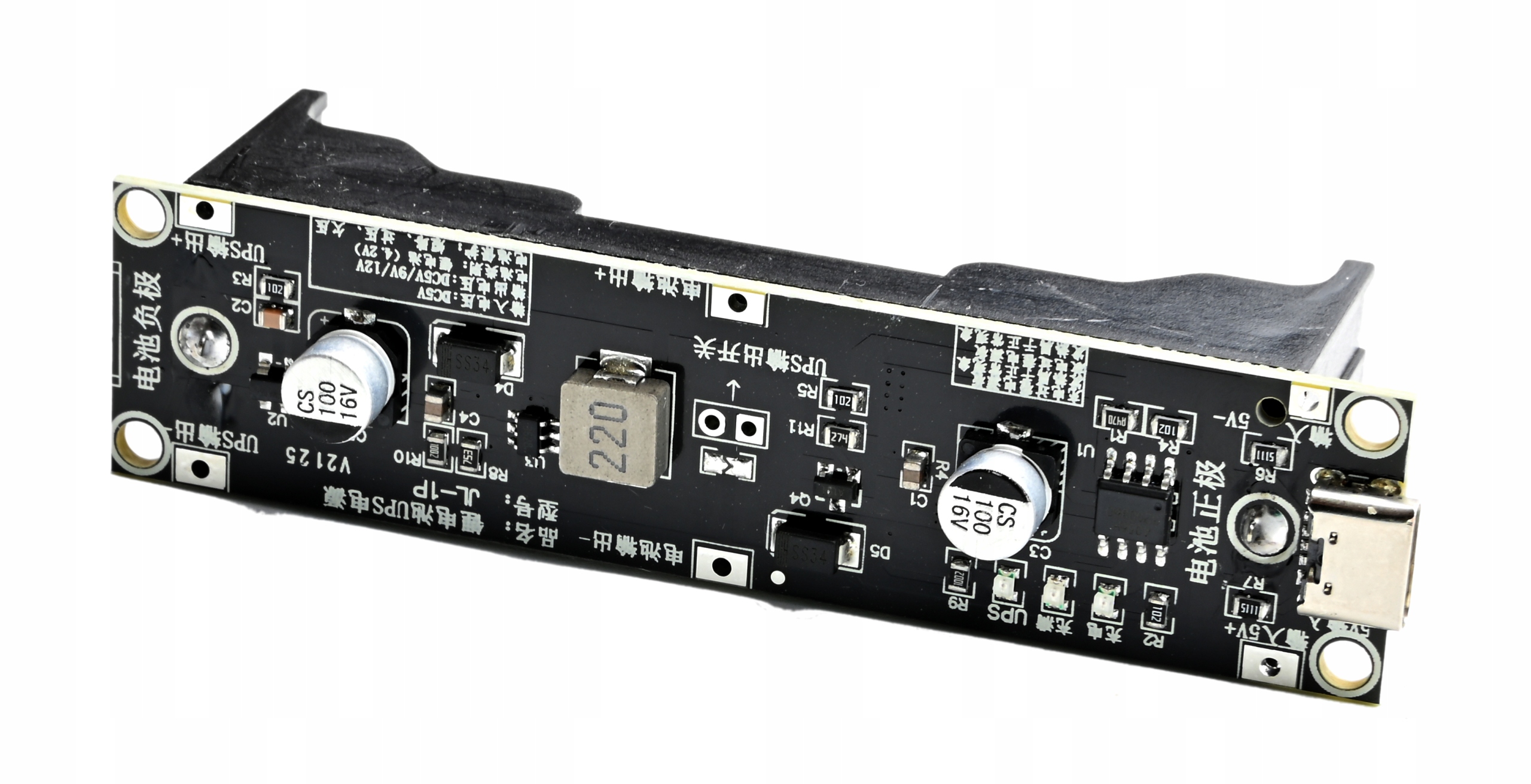 Ładowarka IMZ Moduł zasilania akumulatorowego 18650 USB-C - Sklep ...