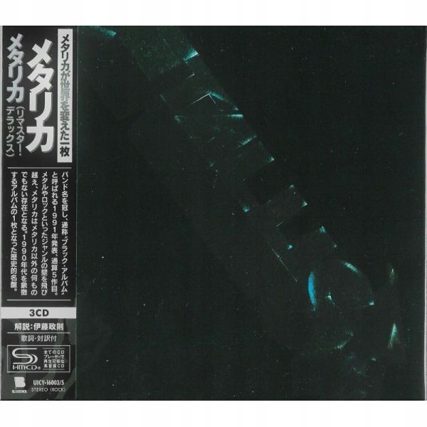 METALLICA - METALLICA (3 SHM-CD) DELUXE Japan 11958386414 - Sklepy ...
