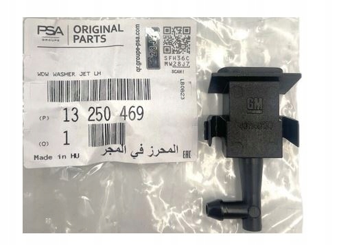 Opel OE 13250469 dysza spryskiwacza - porównaj ceny - Allegro.pl