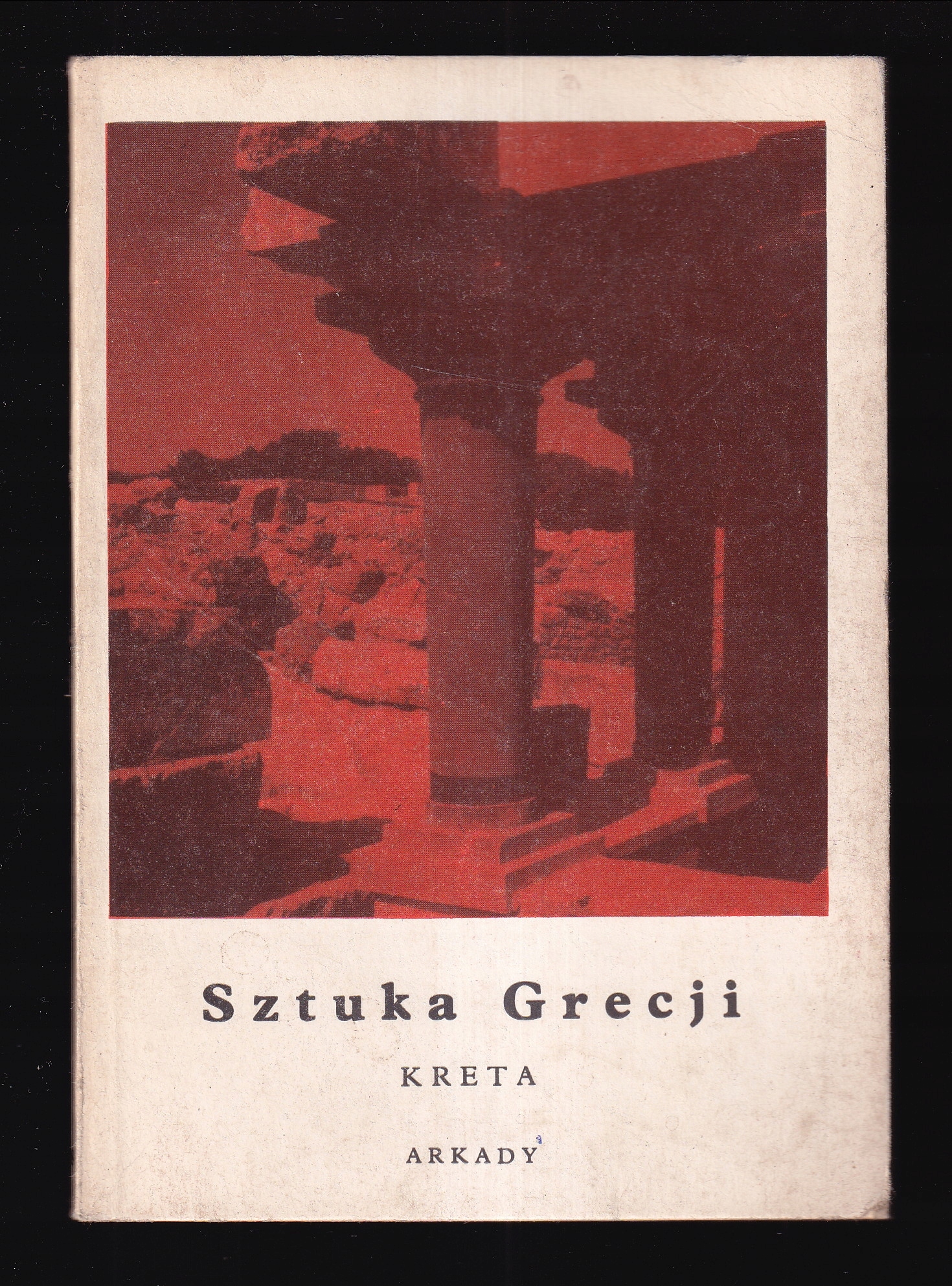 SZTUKA GRECJI KRETA - Bogdan Rutkowski (12665211693) | Książka Allegro