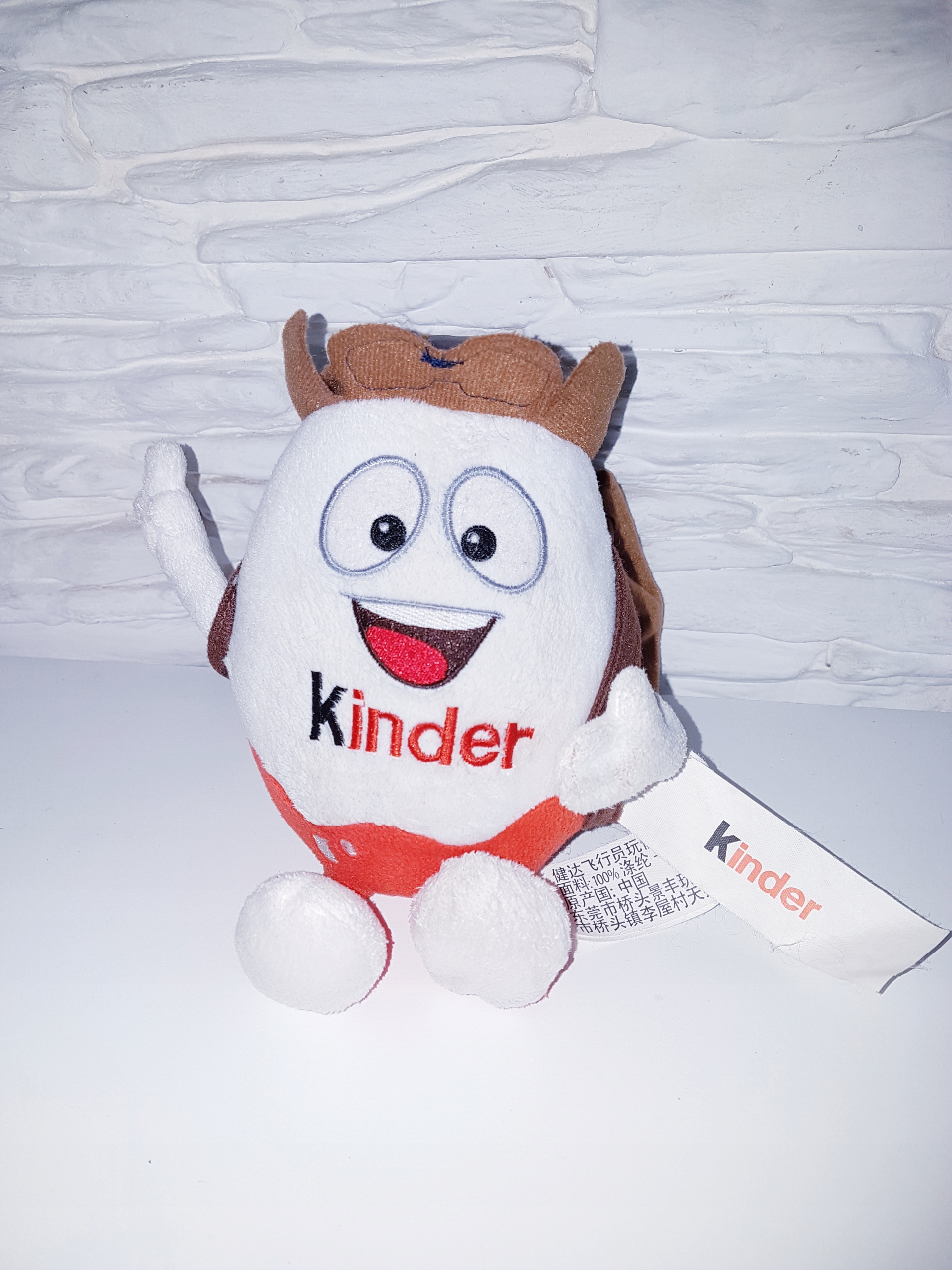 KINDER - JAJKO NIESPODZIANKA - MASKOTKA - 21cm 12438081043 - Allegro.pl