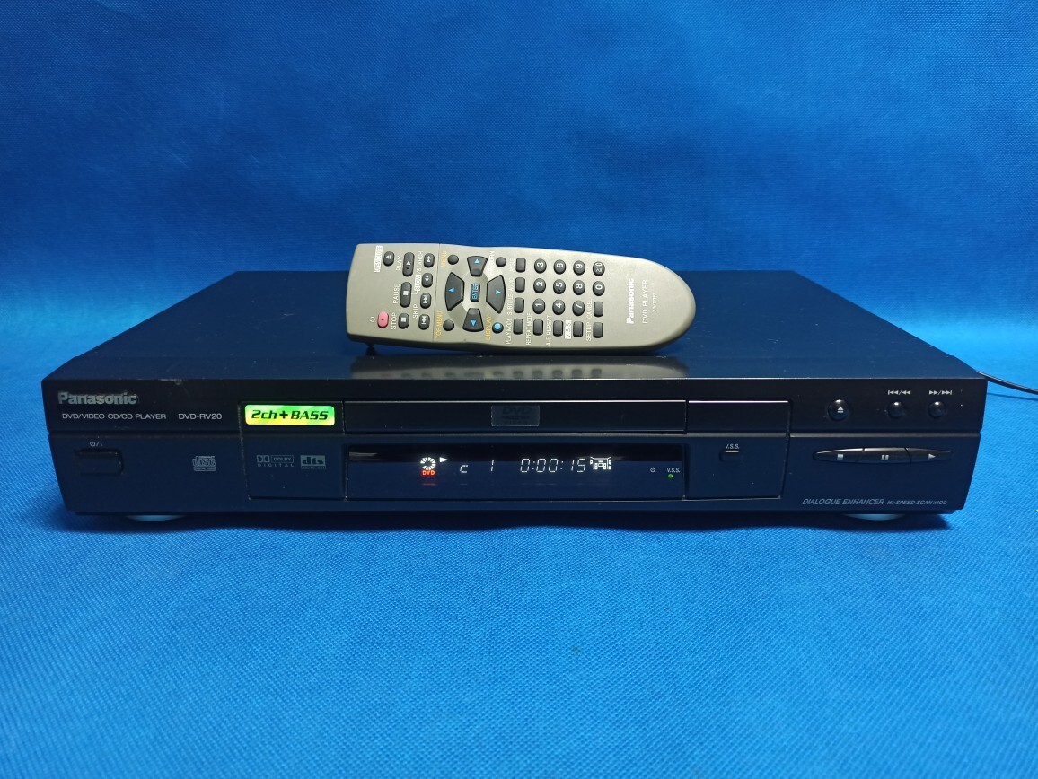 Odtwarzacz CD/DVD Panasonic DVD-RV20 / Pilot/Japan - Sklep, Opinie ...