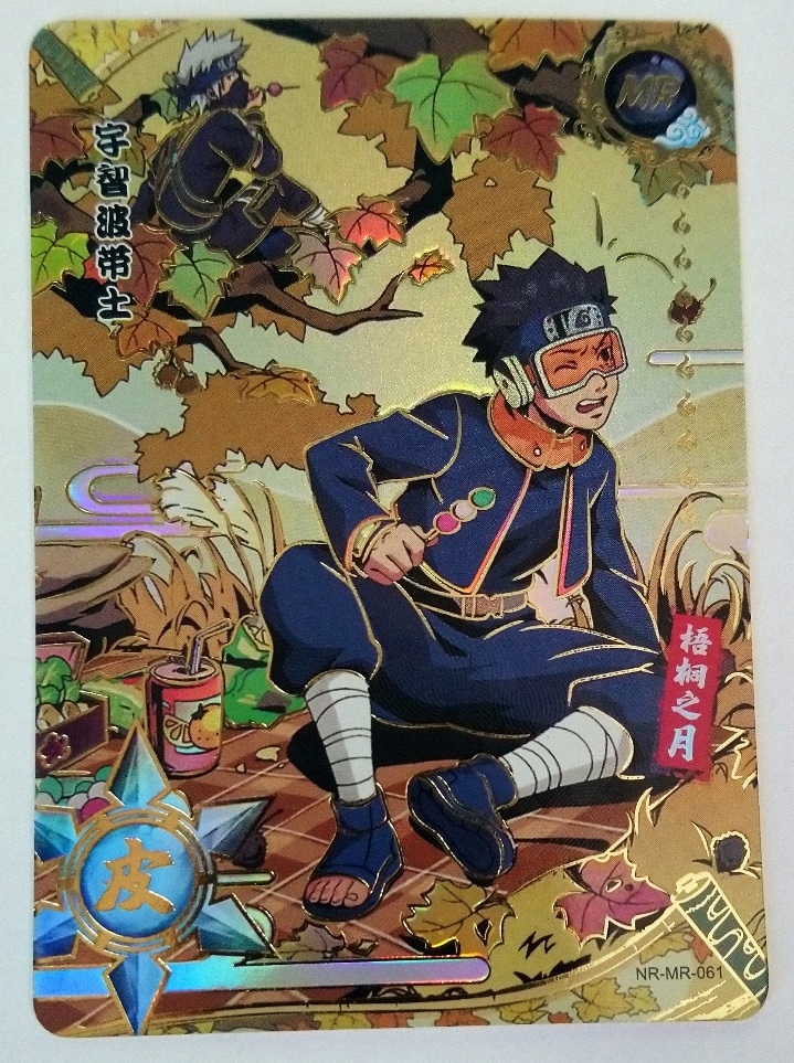 Karta Naruto TCG Kayou Obito Uchiha - NR-MR-061 - Stan: nowy 29,99 zł - Sklepy, Opinie, Ceny w ...