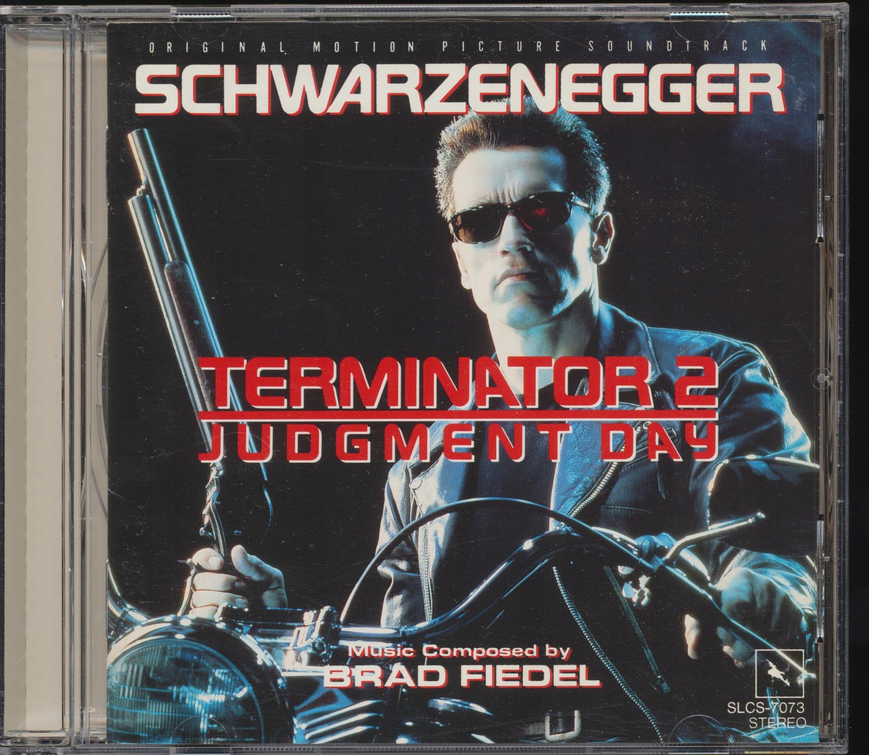 The Terminator 2 Soundtrack Japan 1991 13724790429 - Sklepy, Opinie ...