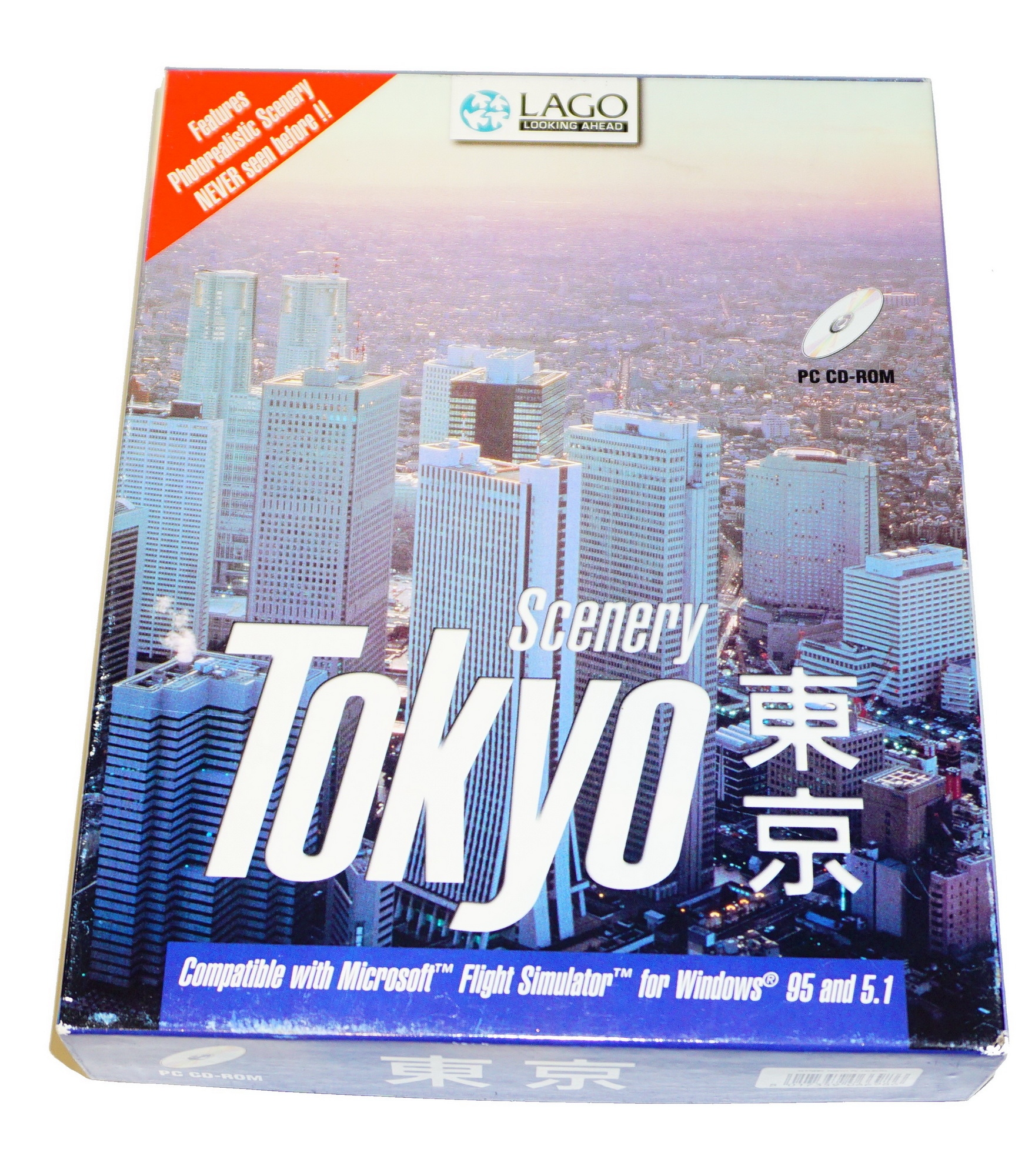 MICROSOFT FLIGHT SIMULATOR SCENERY TOKYO BIG BOX ENG PC - Stan: Używany ...