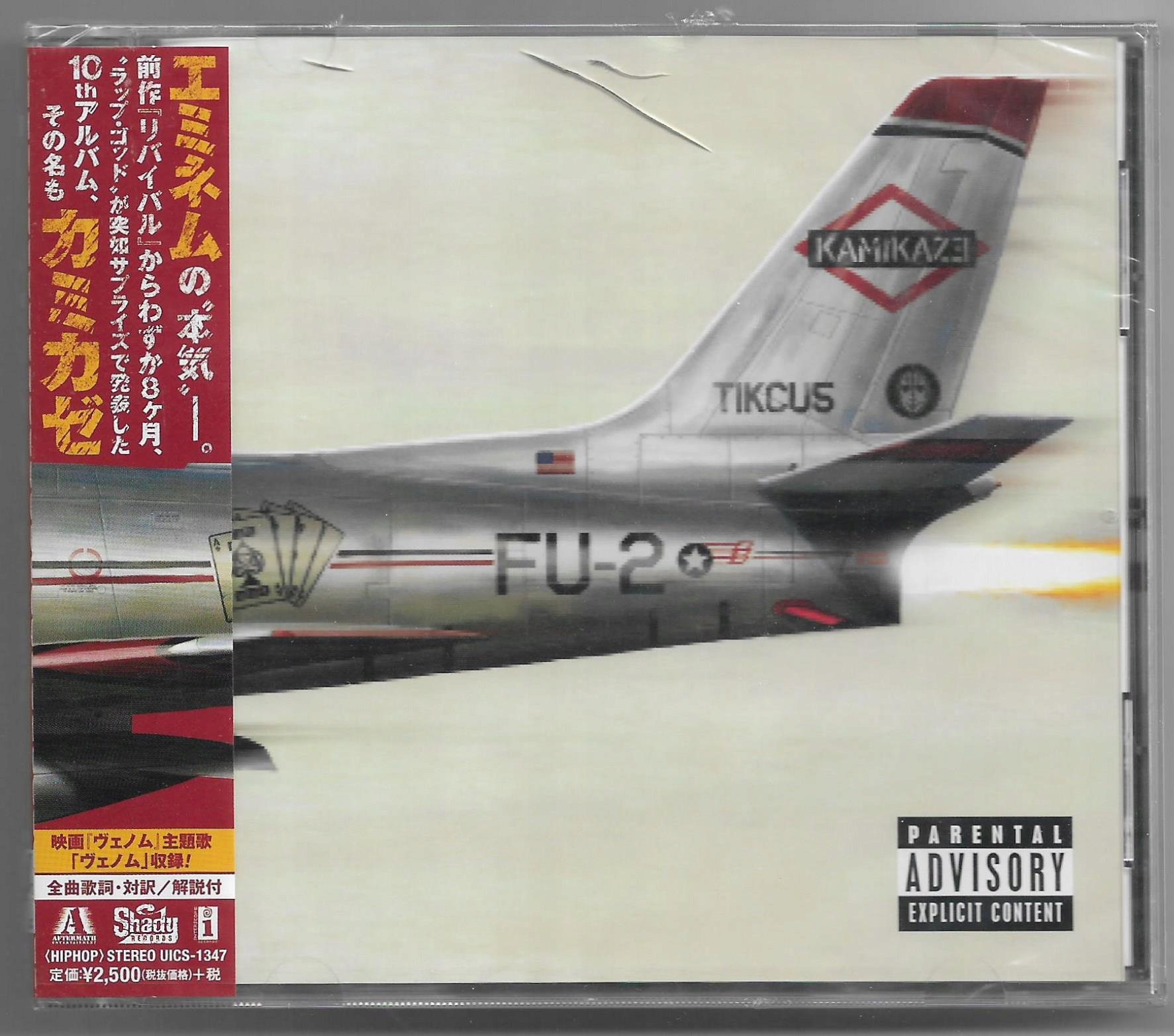 Eminem – Kamikaze - CD OBI JAPAN Nowa 17297099641 - Sklepy, Opinie ...