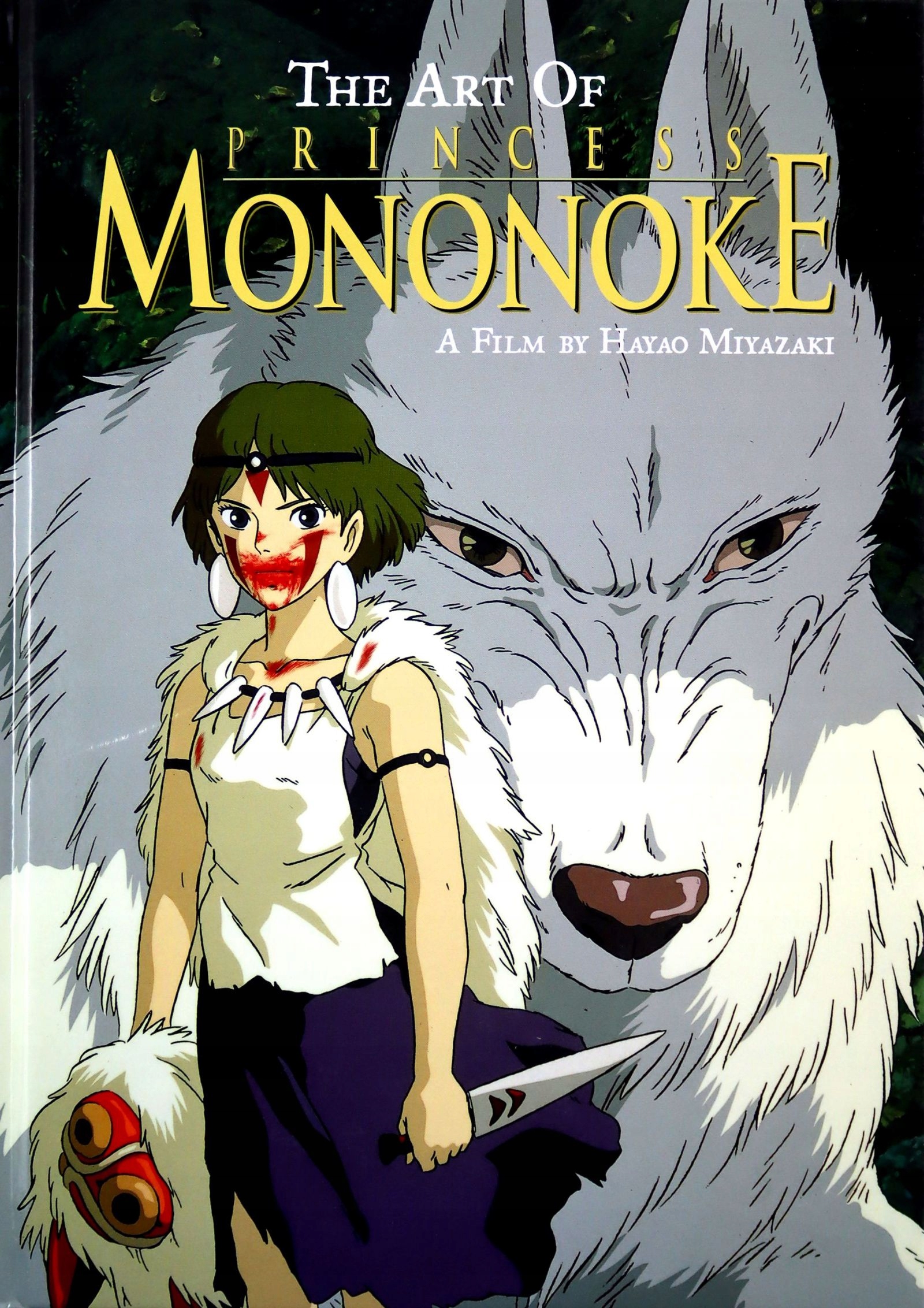 THE ART OF PRINCESS MONONOKE - Hayao Miyazaki (KSI za 1051 Kč - Allegro