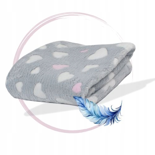 DEKA ZAVINOVAČKA POLŠTÁŘ LEHKÁ DO KOČÁRKU POSTÝLKY JESLIČKY ŠKOLKY R1 za 521.00CZK - Allegro